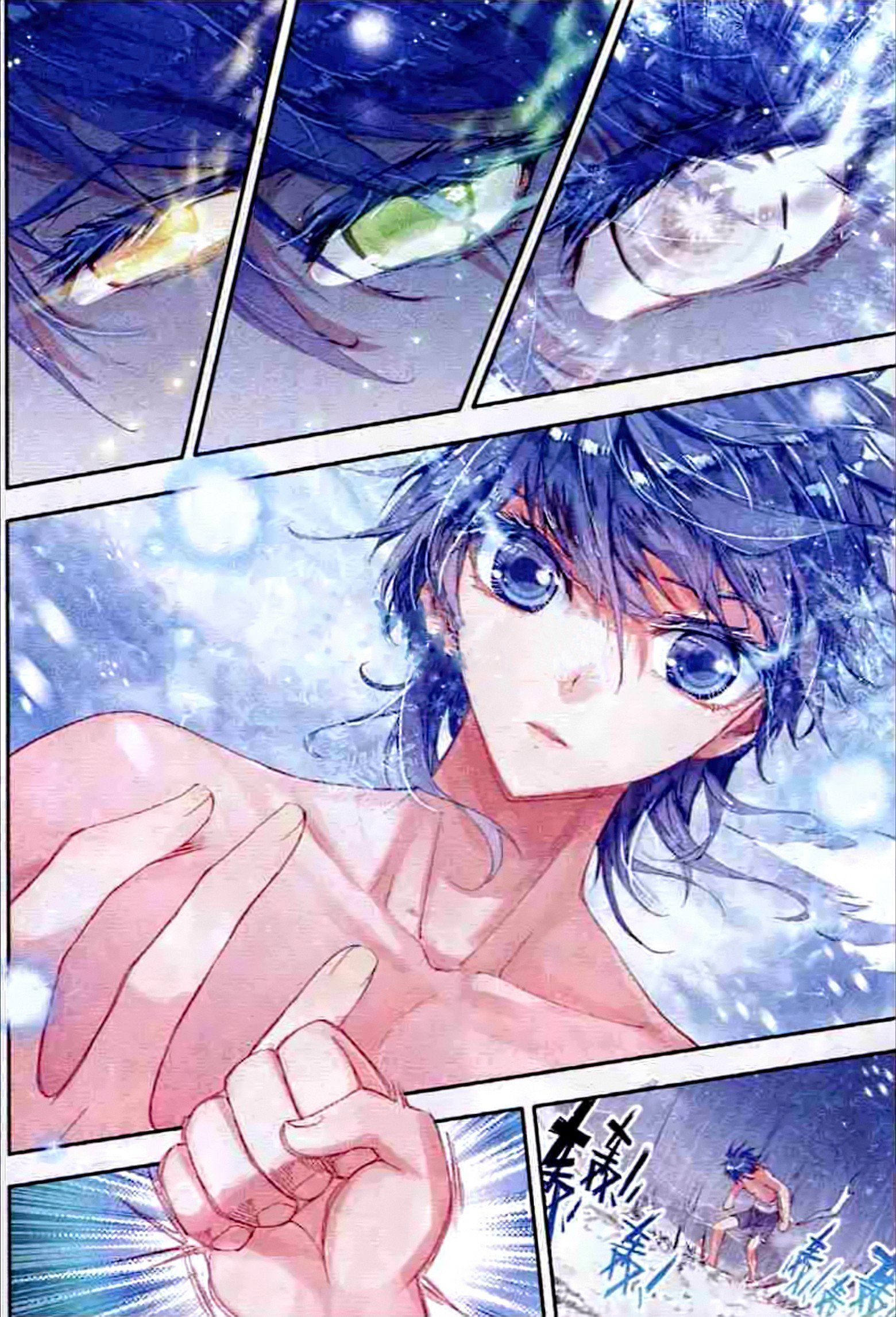 Combat Continent Wallpapers - Wallpaper Cave