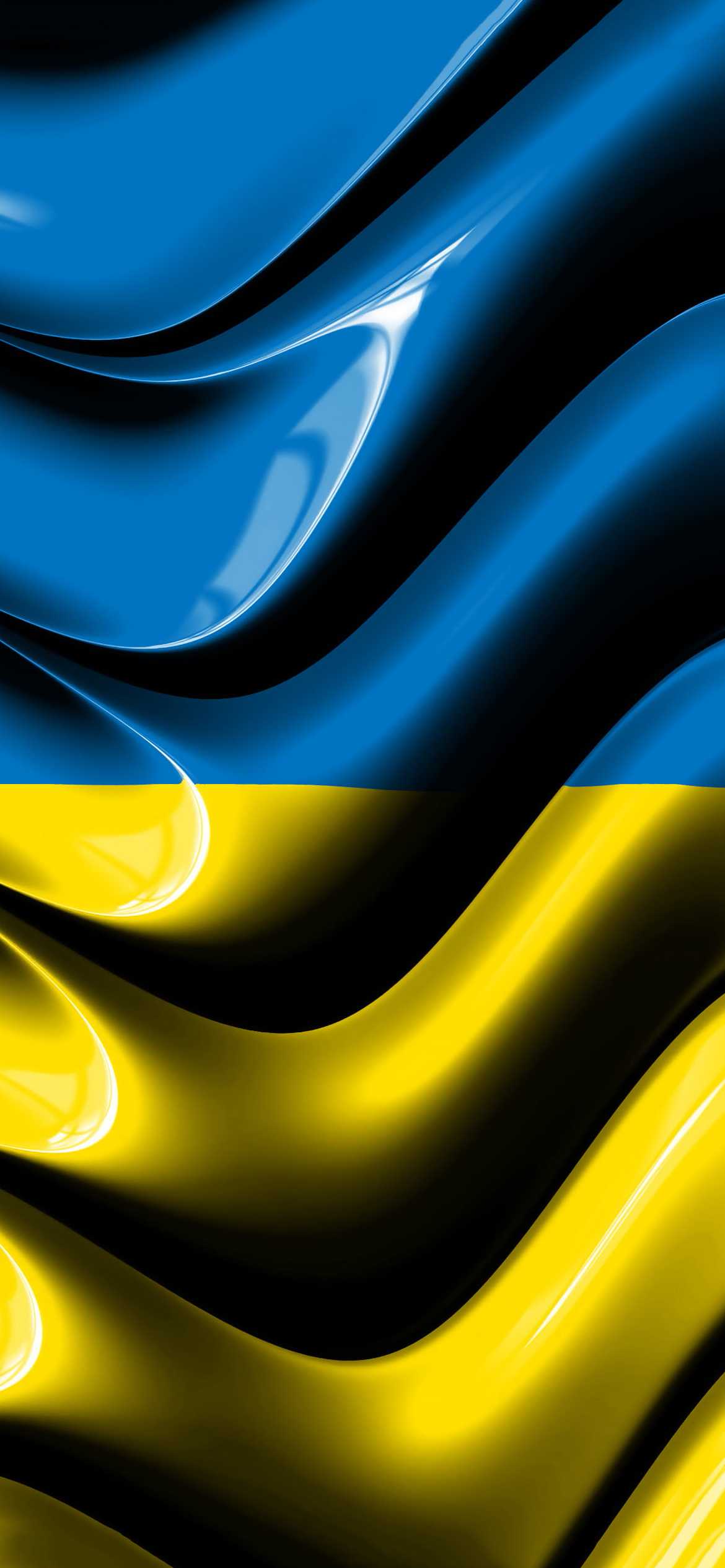 Ukrainian Android Wallpapers - Wallpaper Cave
