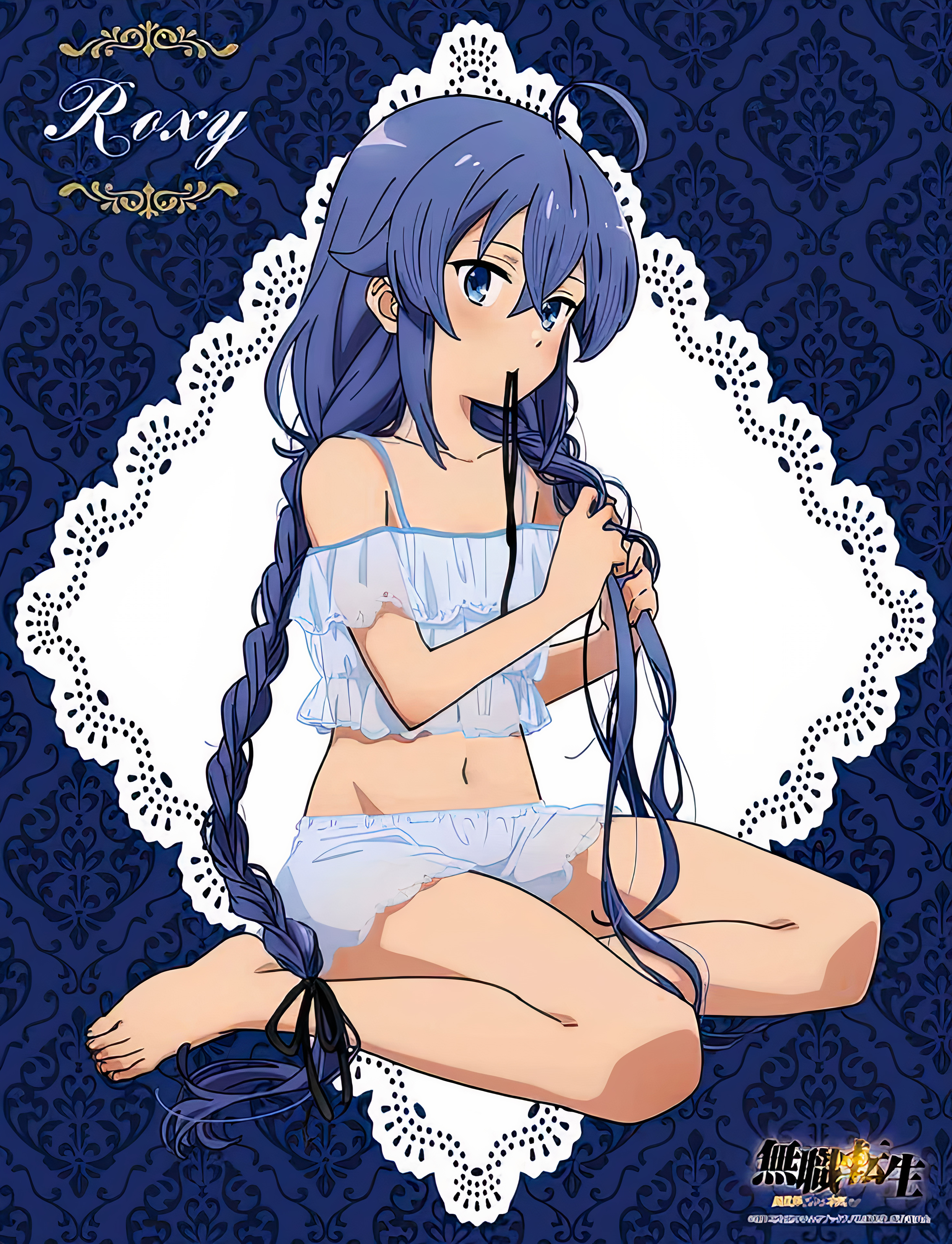 Roxy Migurdia Phone Wallpapers - Wallpaper Cave