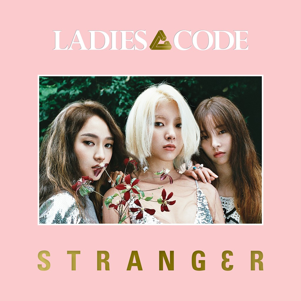 Ladies' Code Wallpapers - Wallpaper Cave