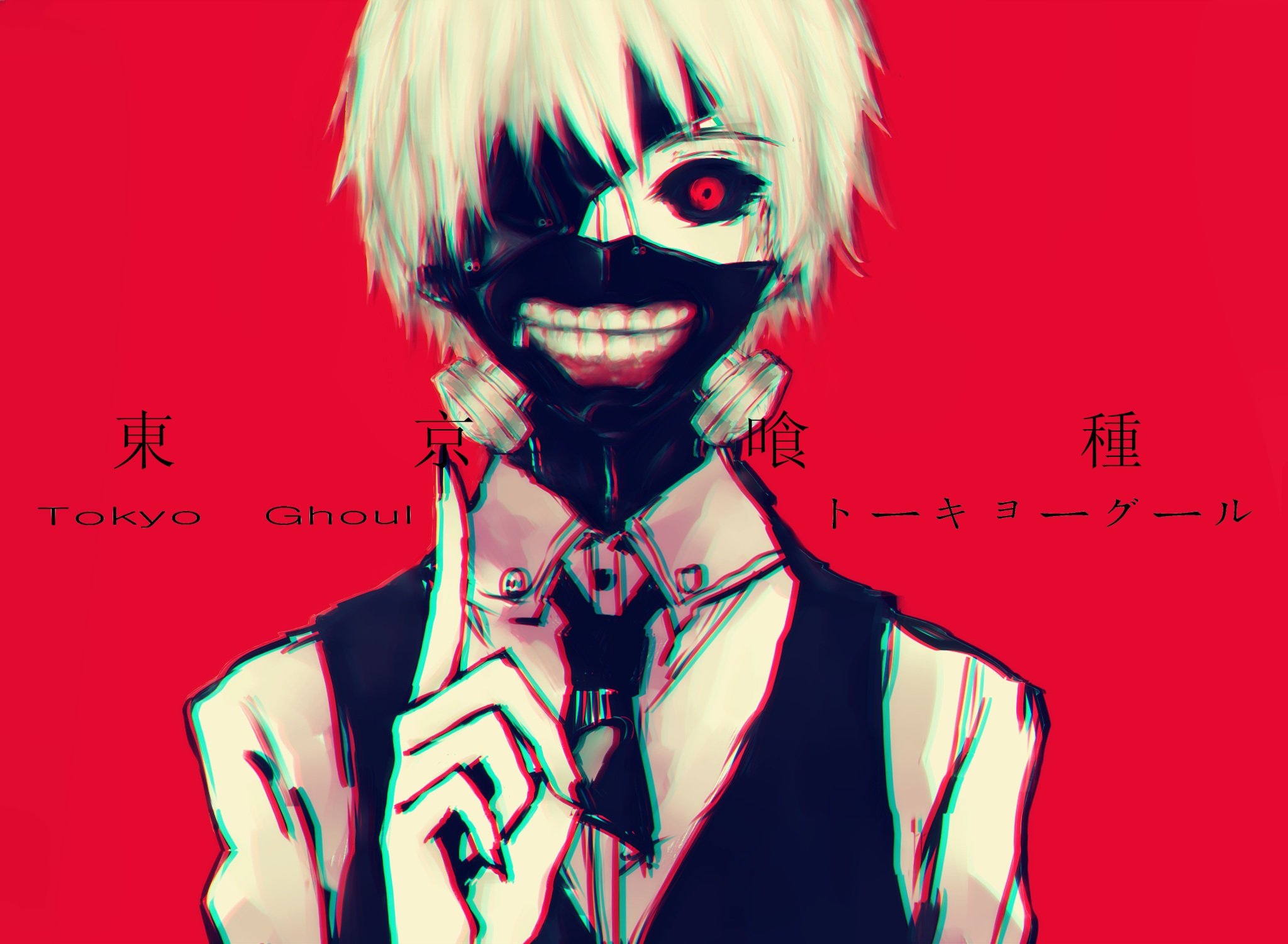 Kaneki Mask Wallpapers - Wallpaper Cave