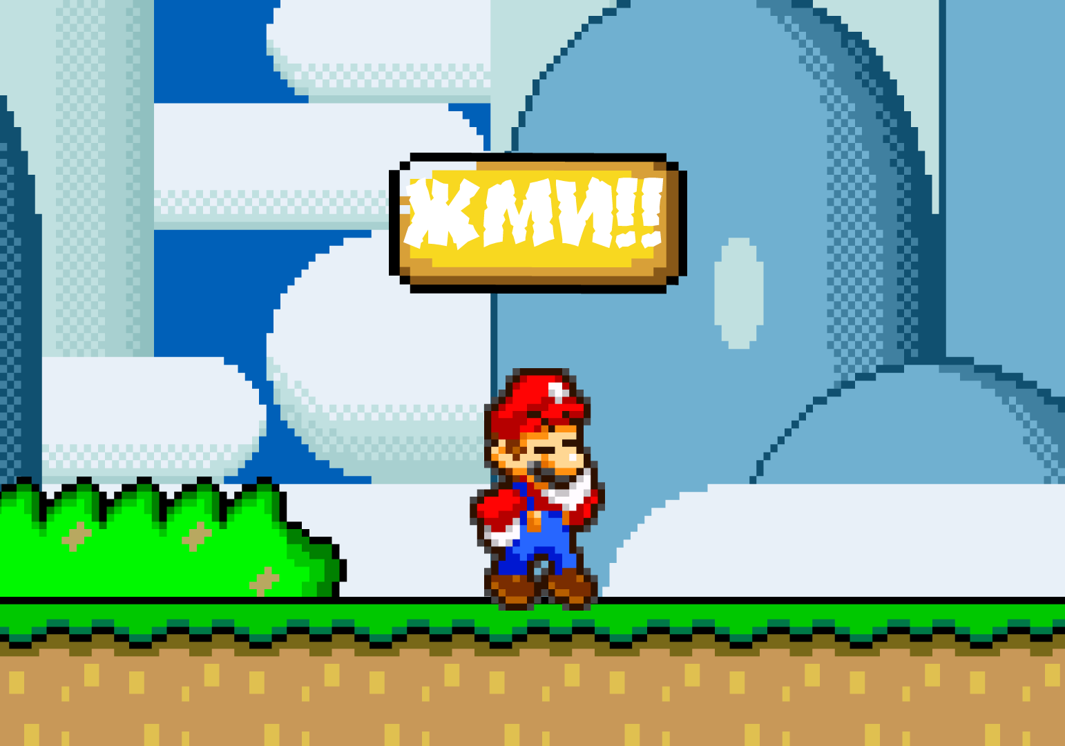 Super Mario Bros Z Wallpapers - Wallpaper Cave