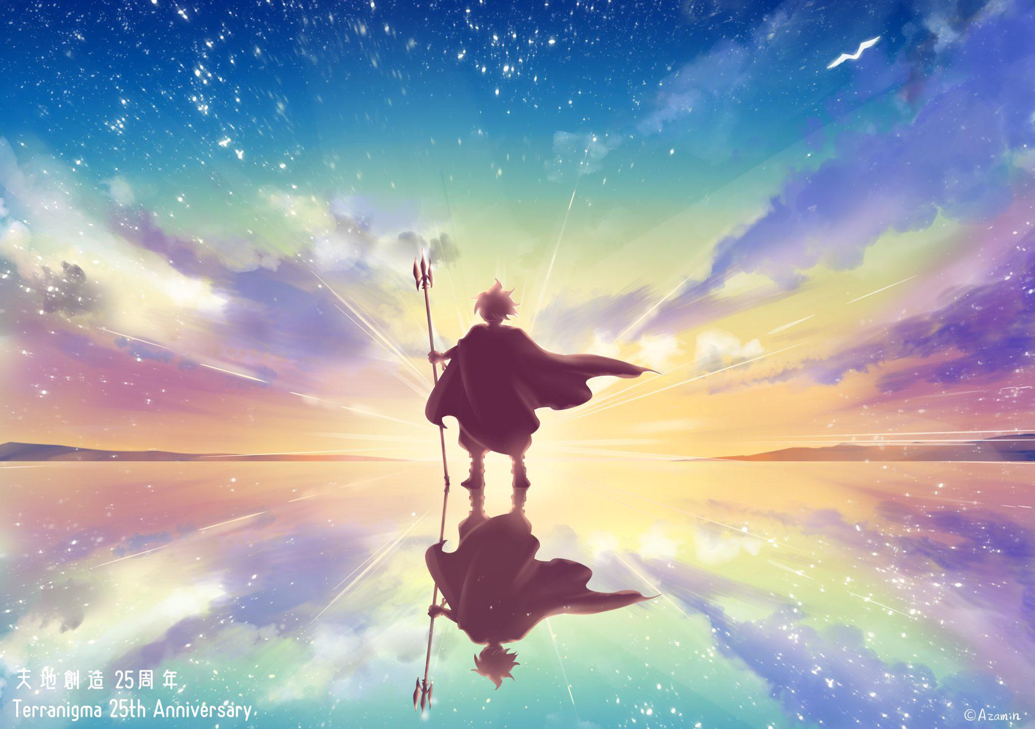 Terranigma Wallpapers - Wallpaper Cave