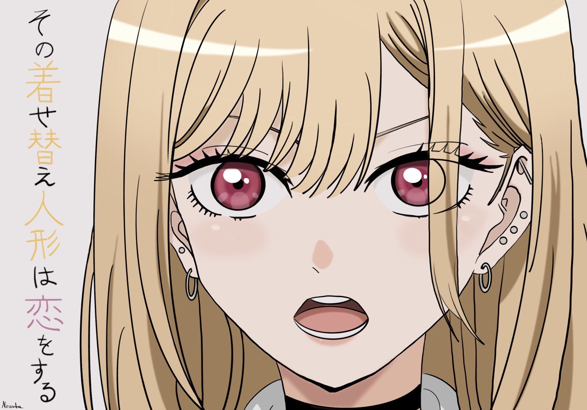 Kitagawa San Wallpapers - Wallpaper Cave