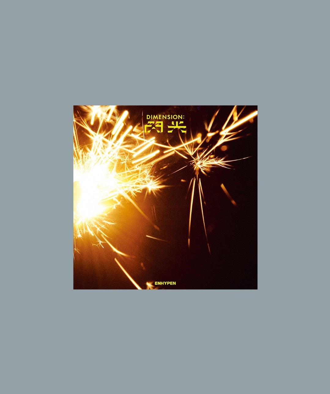 Enhypen Dimension: Senkou Wallpapers - Wallpaper Cave