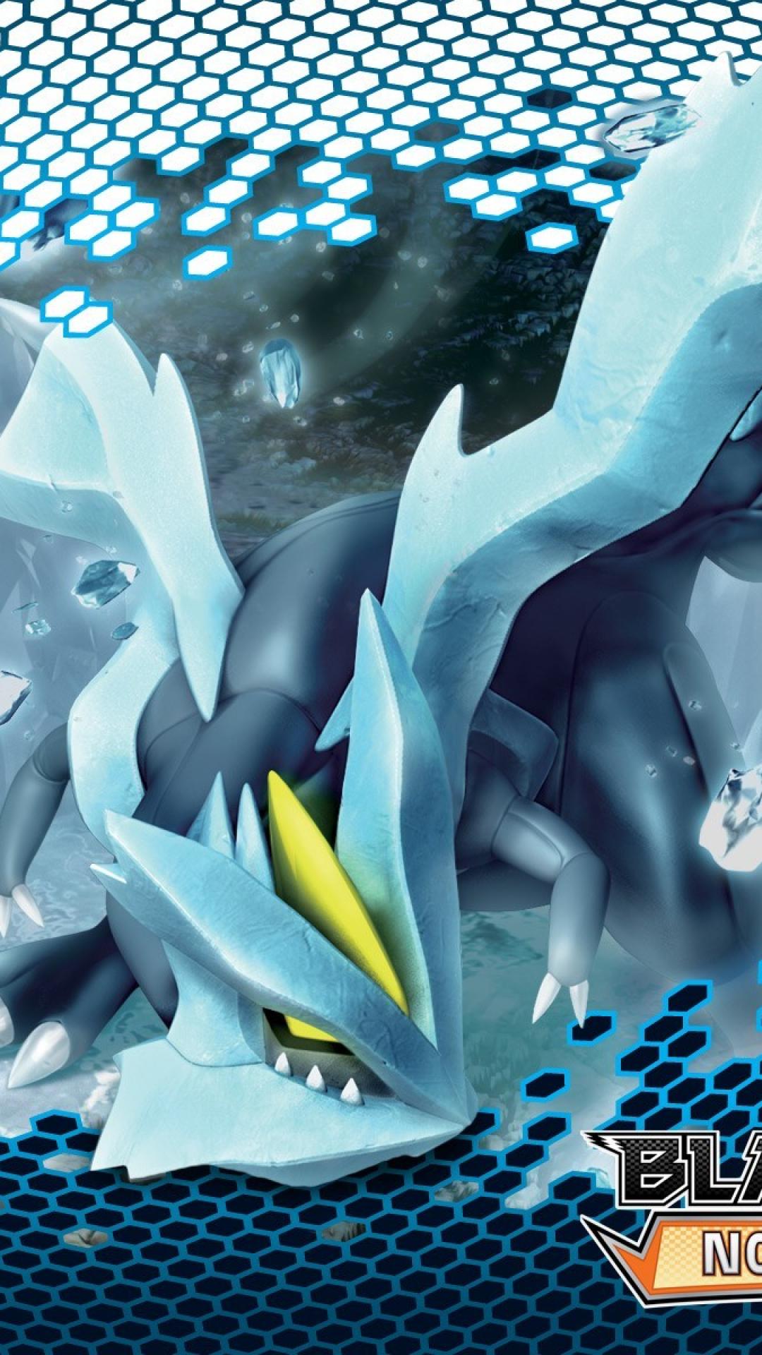 Blue Kyurem Wallpapers - Wallpaper Cave