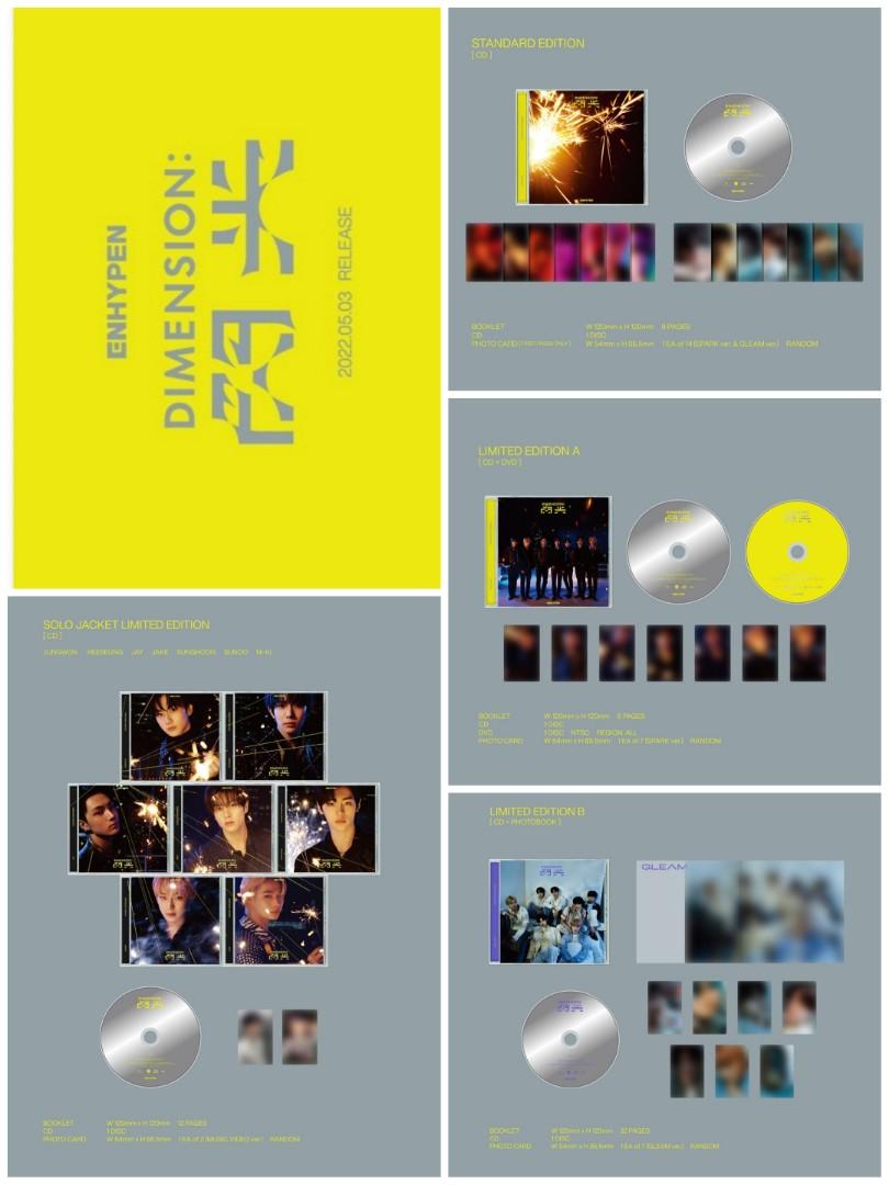 Enhypen Dimension: Senkou Wallpapers - Wallpaper Cave