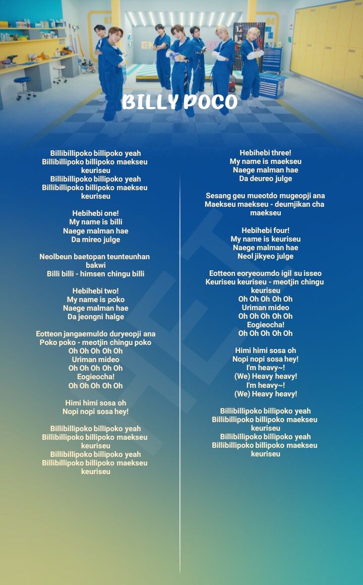 Enhypen Billy Poco Wallpapers - Wallpaper Cave