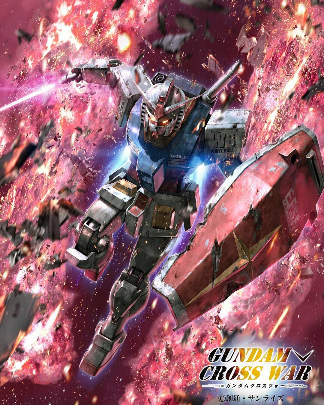 Gundam Cross War Wallpapers - Wallpaper Cave