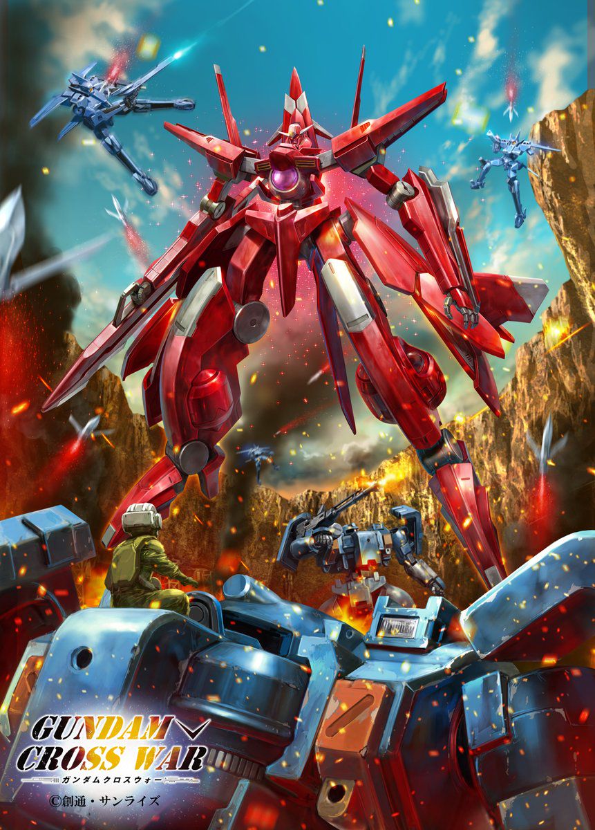Gundam Cross War Wallpapers - Wallpaper Cave