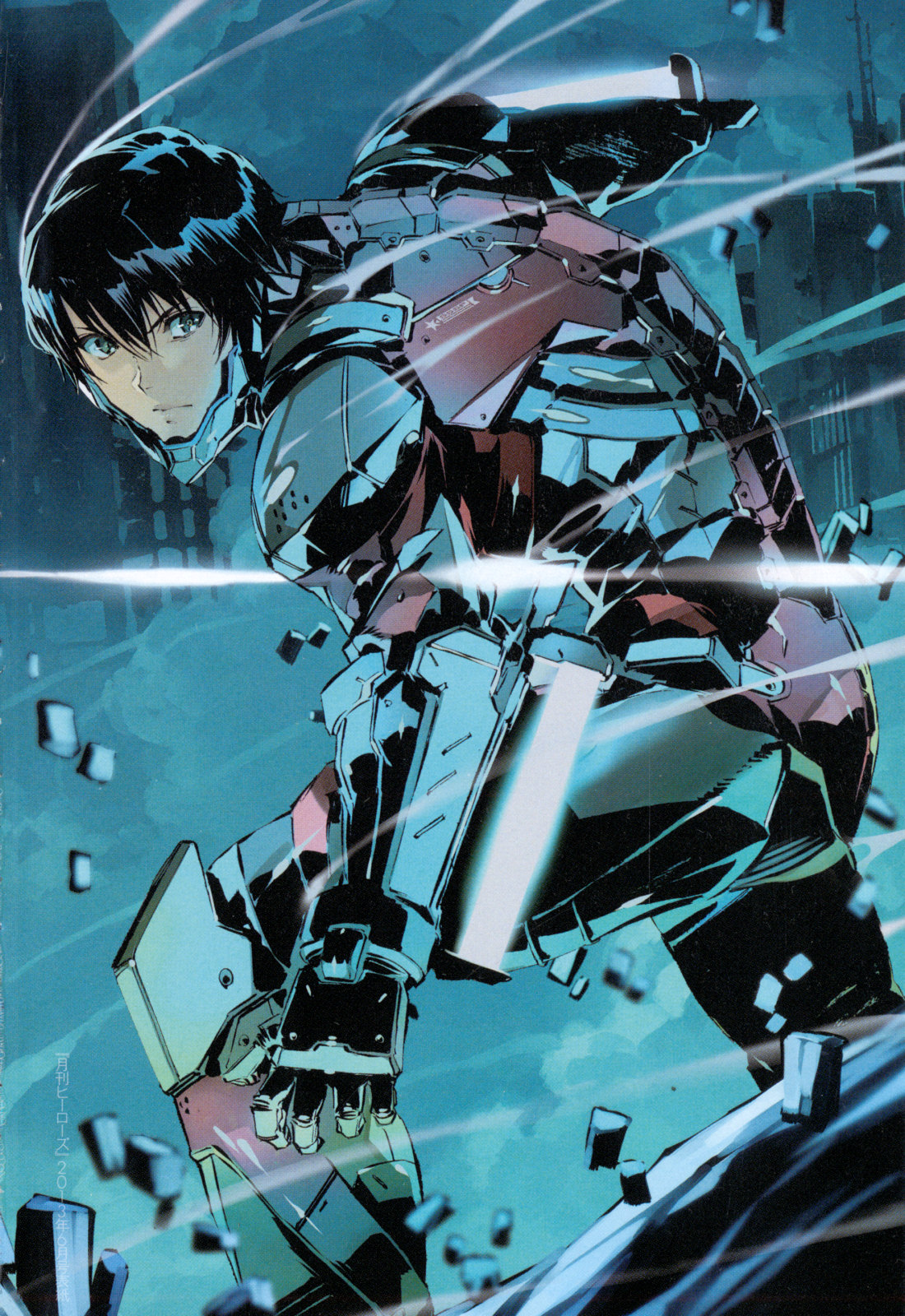 Shinjiro Hayata Wallpapers - Wallpaper Cave