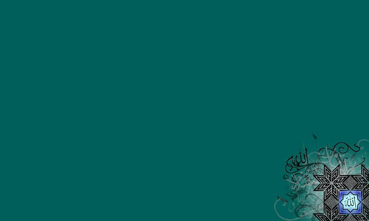 Minimalist Islamic Wallpapers - Wallpaper Cave