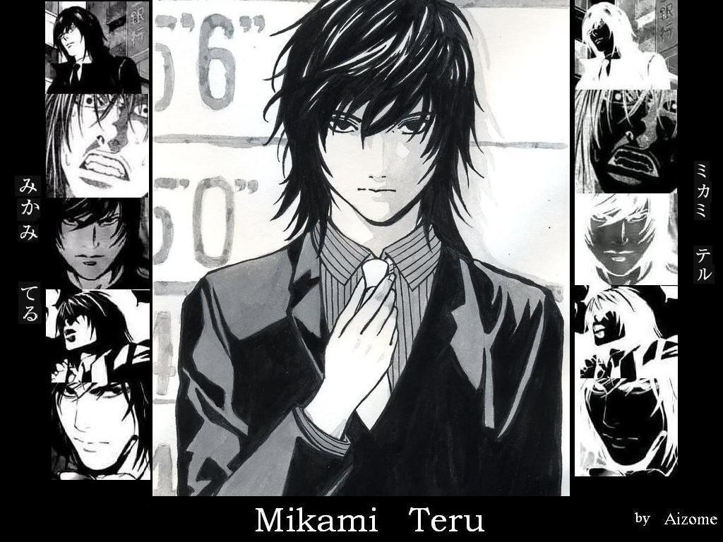 Teru Mikami Wallpapers - Wallpaper Cave