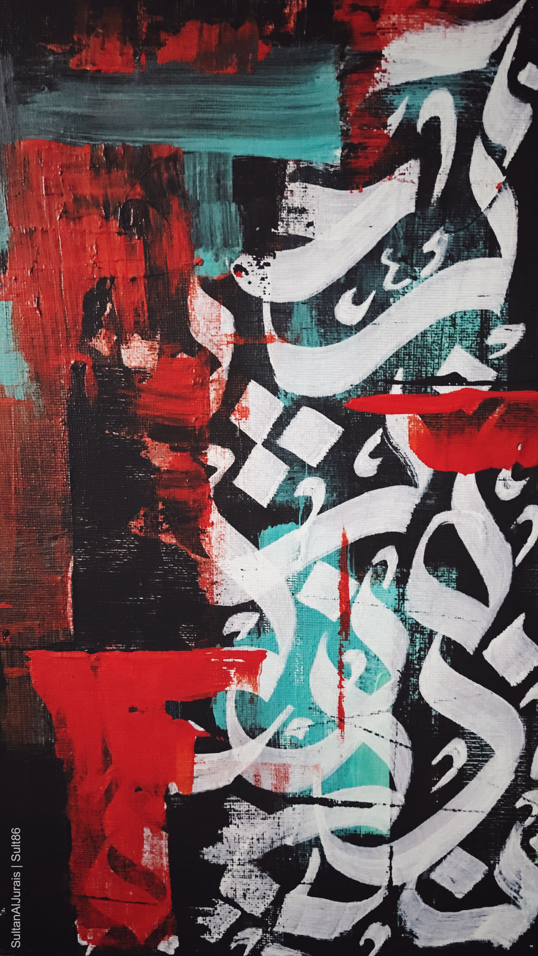 Calligraphy Paintings Wallpapers - Wallpaper Cave