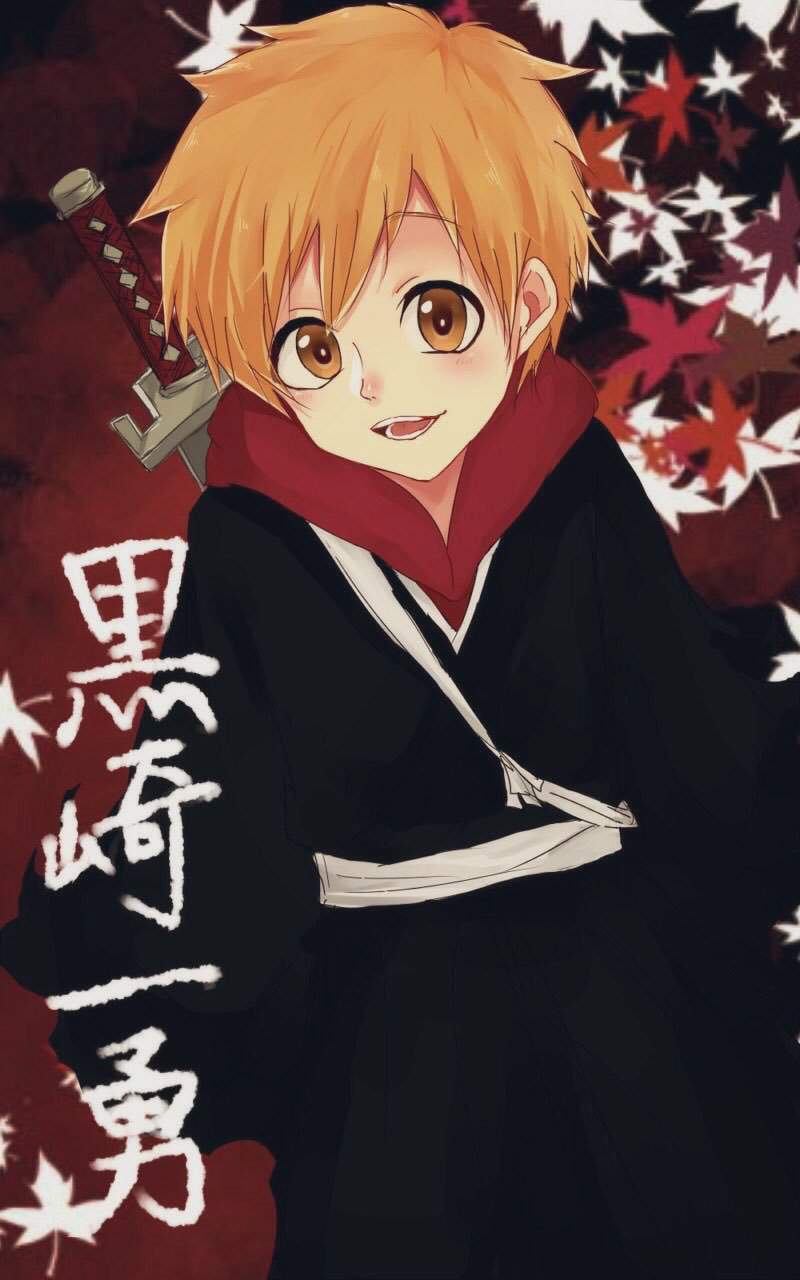 Kazui Kurosaki Wallpapers - Wallpaper Cave