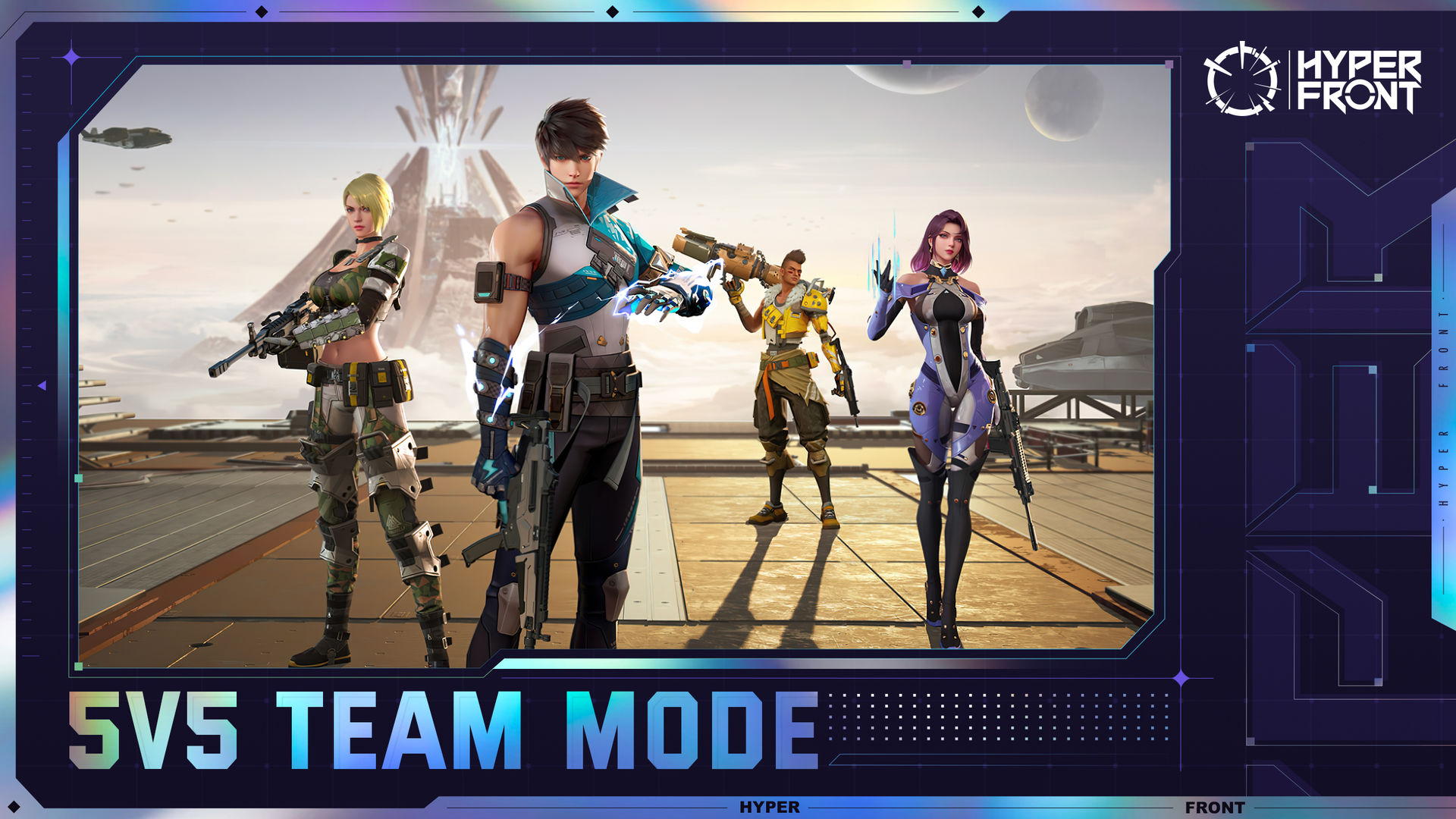 Hyper Front Wallpapers - Wallpaper Cave