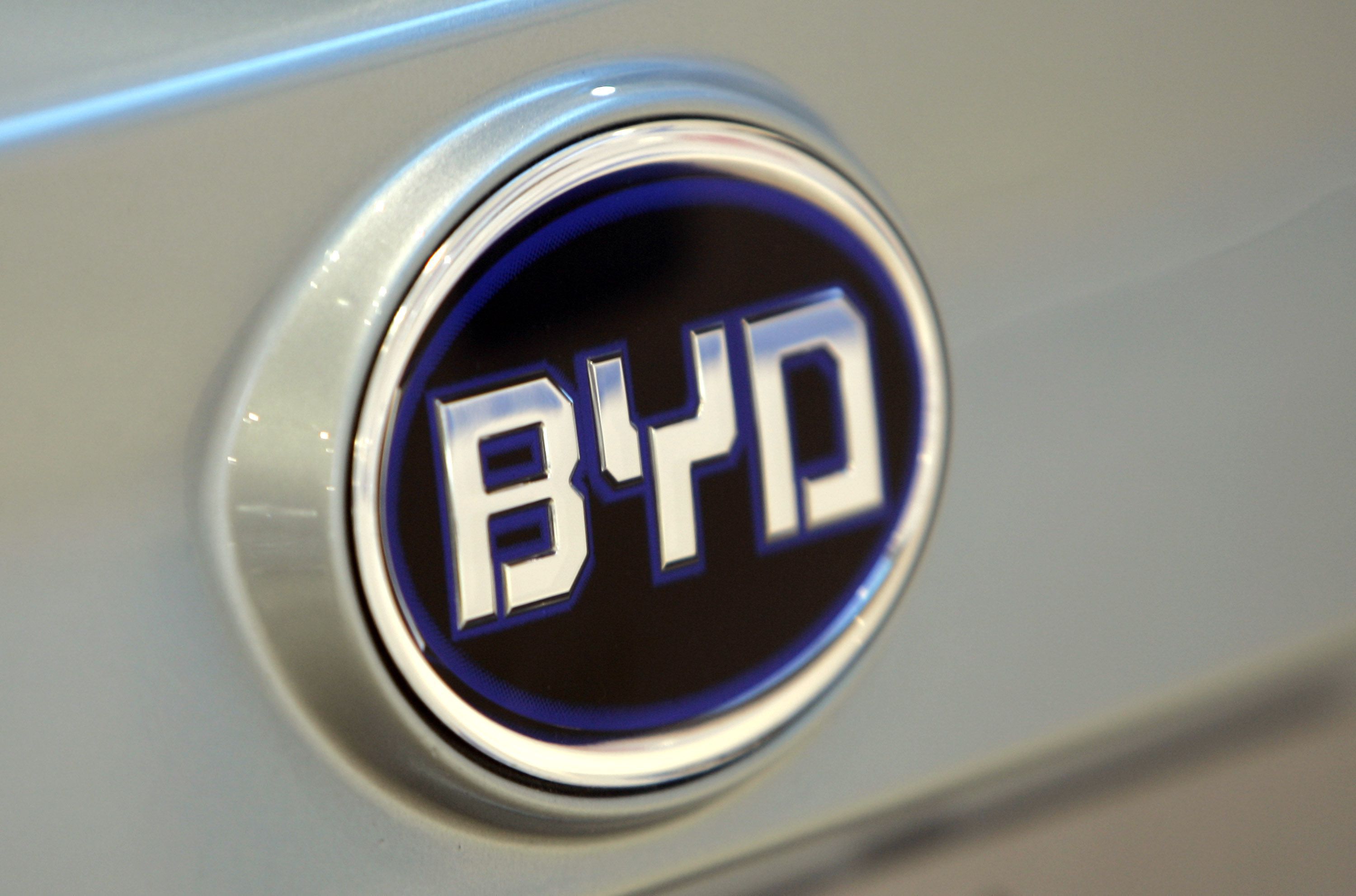 BYD Logo Wallpapers - Wallpaper Cave