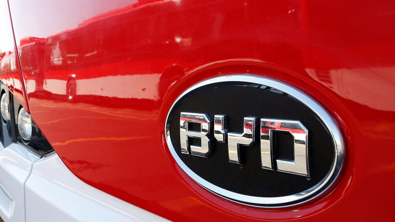 BYD Logo Wallpapers - Wallpaper Cave
