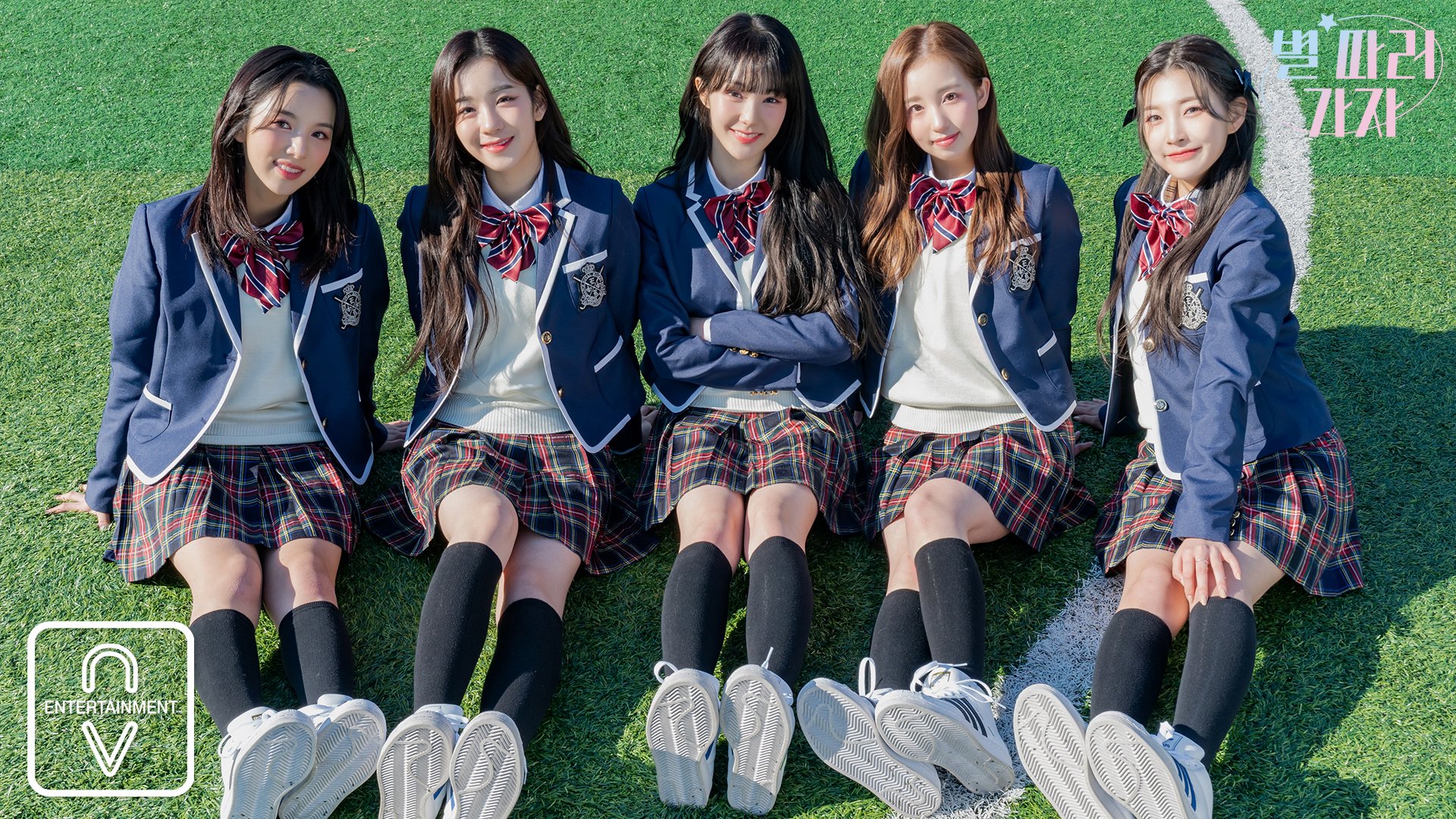 Woo!ah! Catch The Stars Wallpapers - Wallpaper Cave