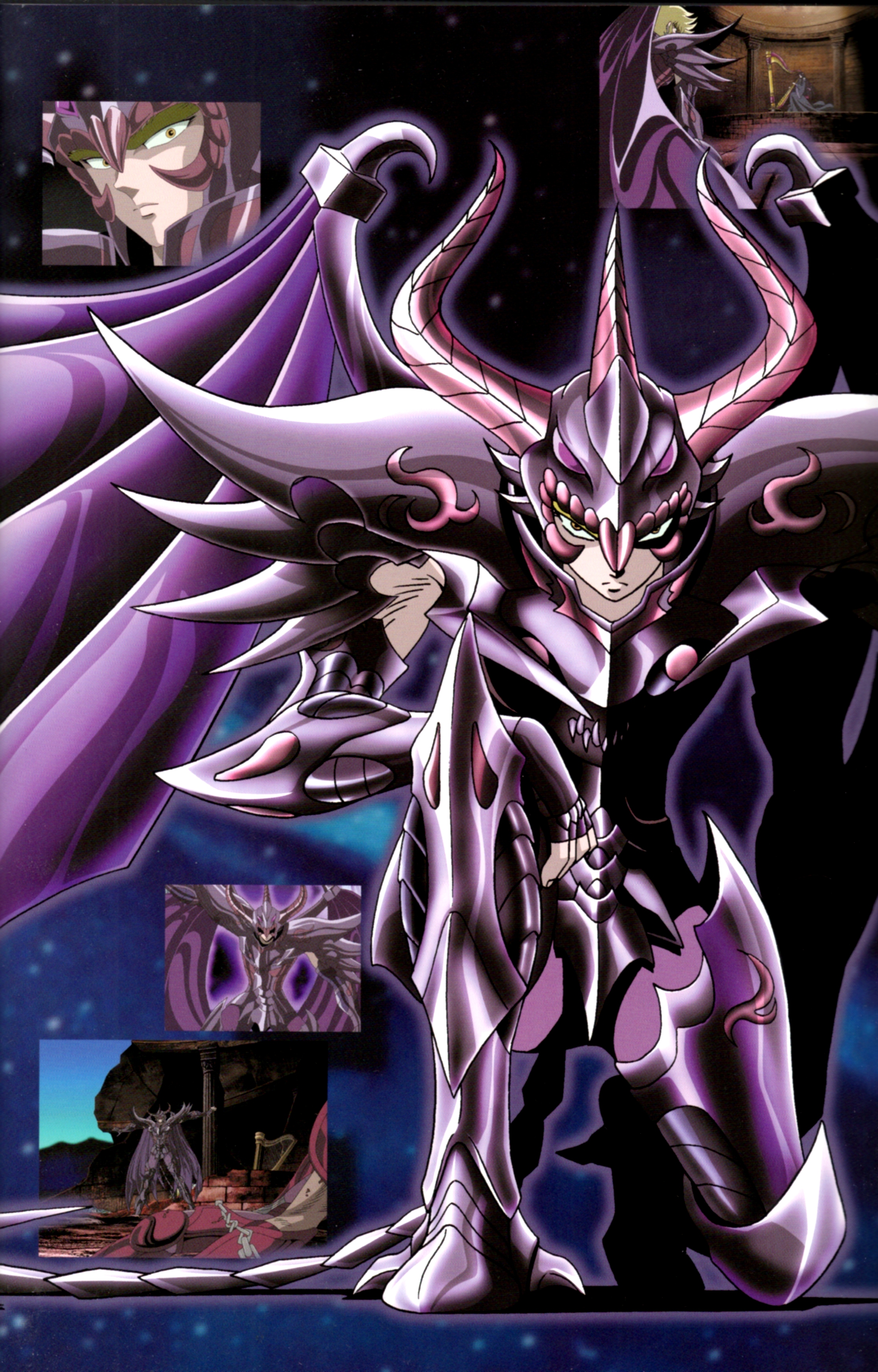 Radamanthys Wallpapers - Wallpaper Cave