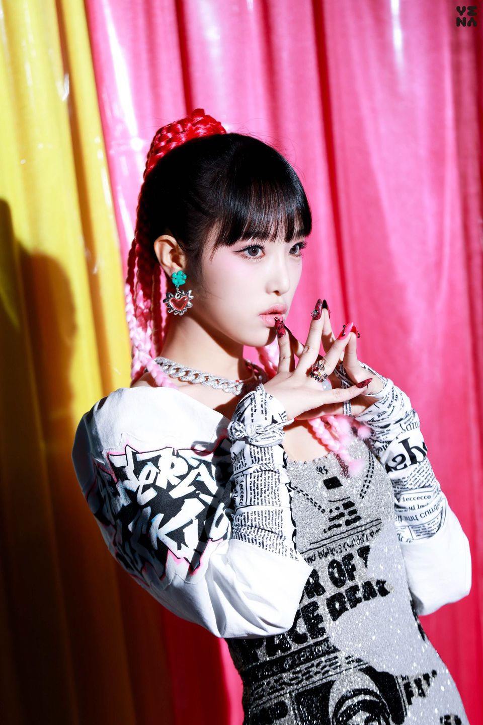 Yena Smiley Wallpapers - Wallpaper Cave