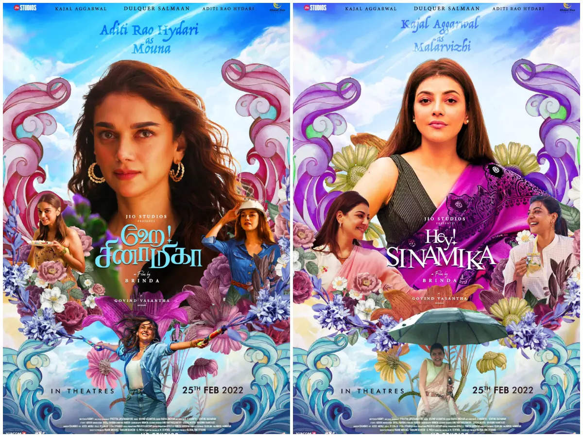 Hey Sinamika Wallpapers - Wallpaper Cave