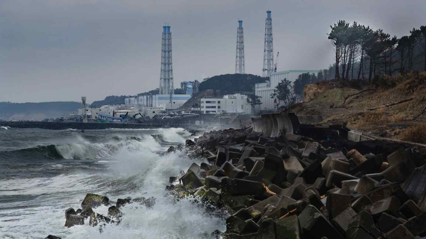 Fukushima Wallpapers - Wallpaper Cave