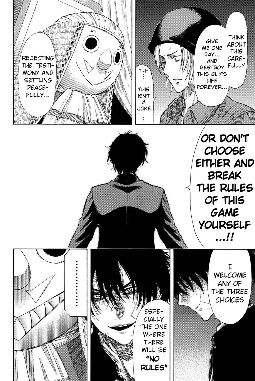 Tomodachi Game Wallpapers - Wallpaper Cave