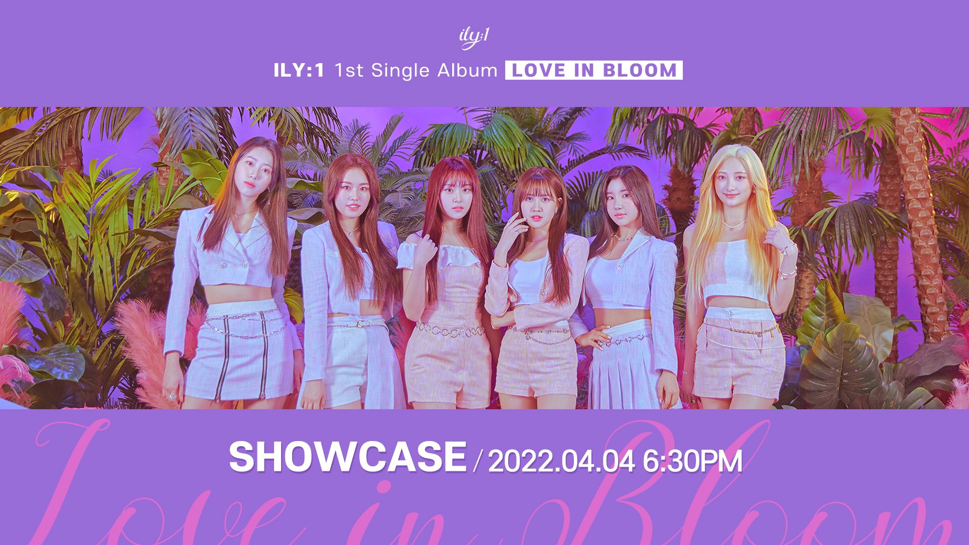 Ily 1 Love In Bloom Wallpapers - Wallpaper Cave