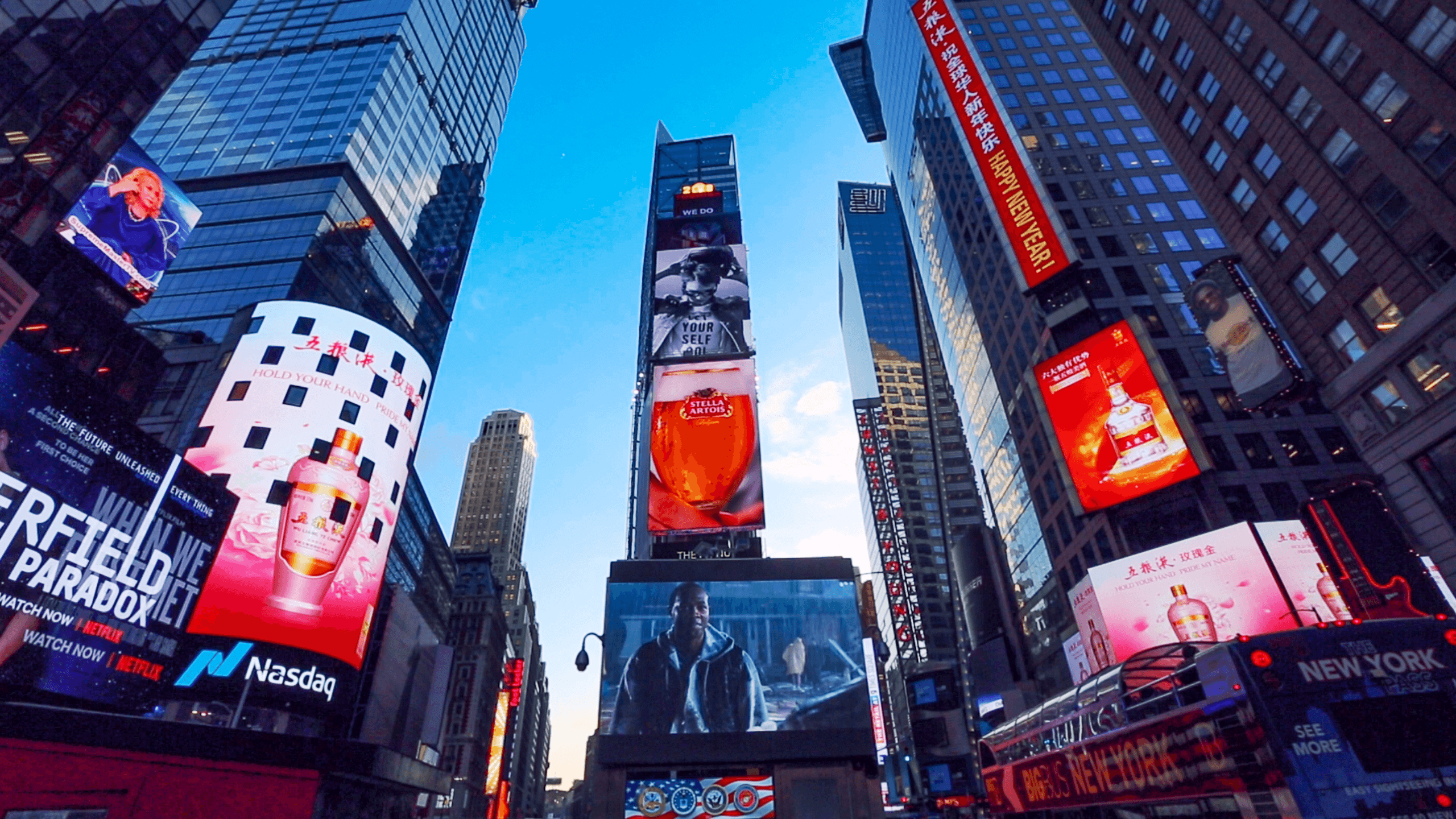 New York Times Square Wallpapers - Wallpaper Cave