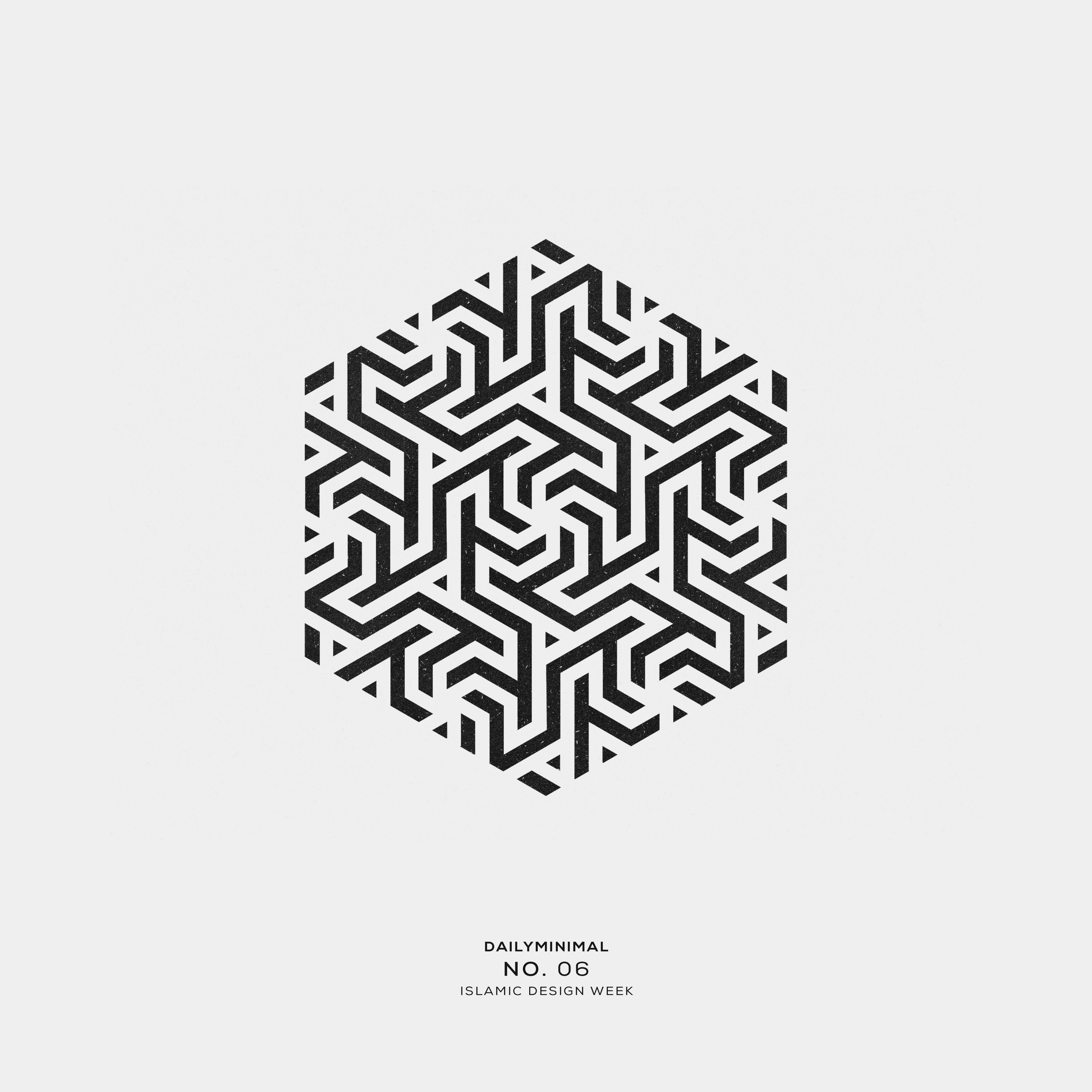 Islamic Minimalist Wallpapers - Wallpaper Cave