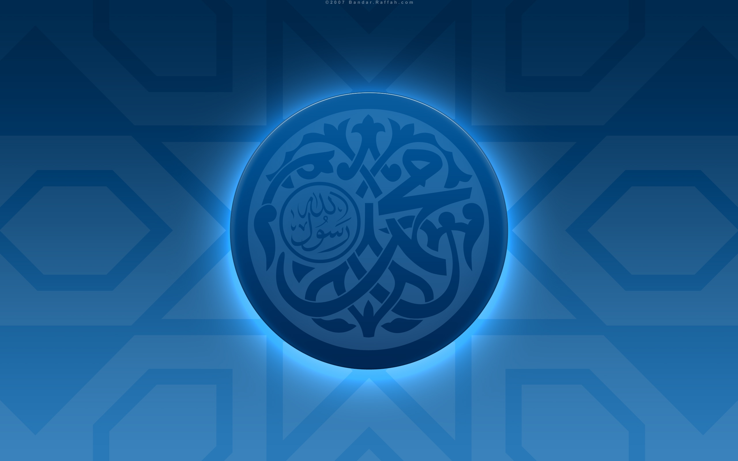 Islamic Minimalist Wallpapers - Wallpaper Cave