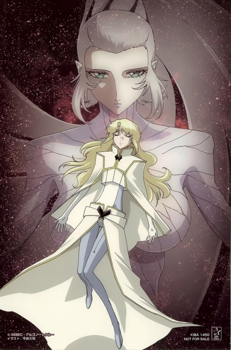 Heroic Age Wallpapers - Wallpaper Cave