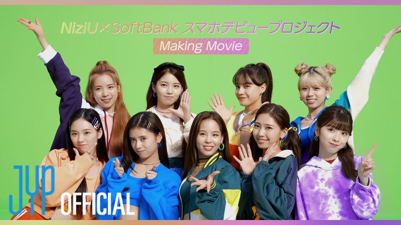 Niziu Asobo Wallpapers - Wallpaper Cave