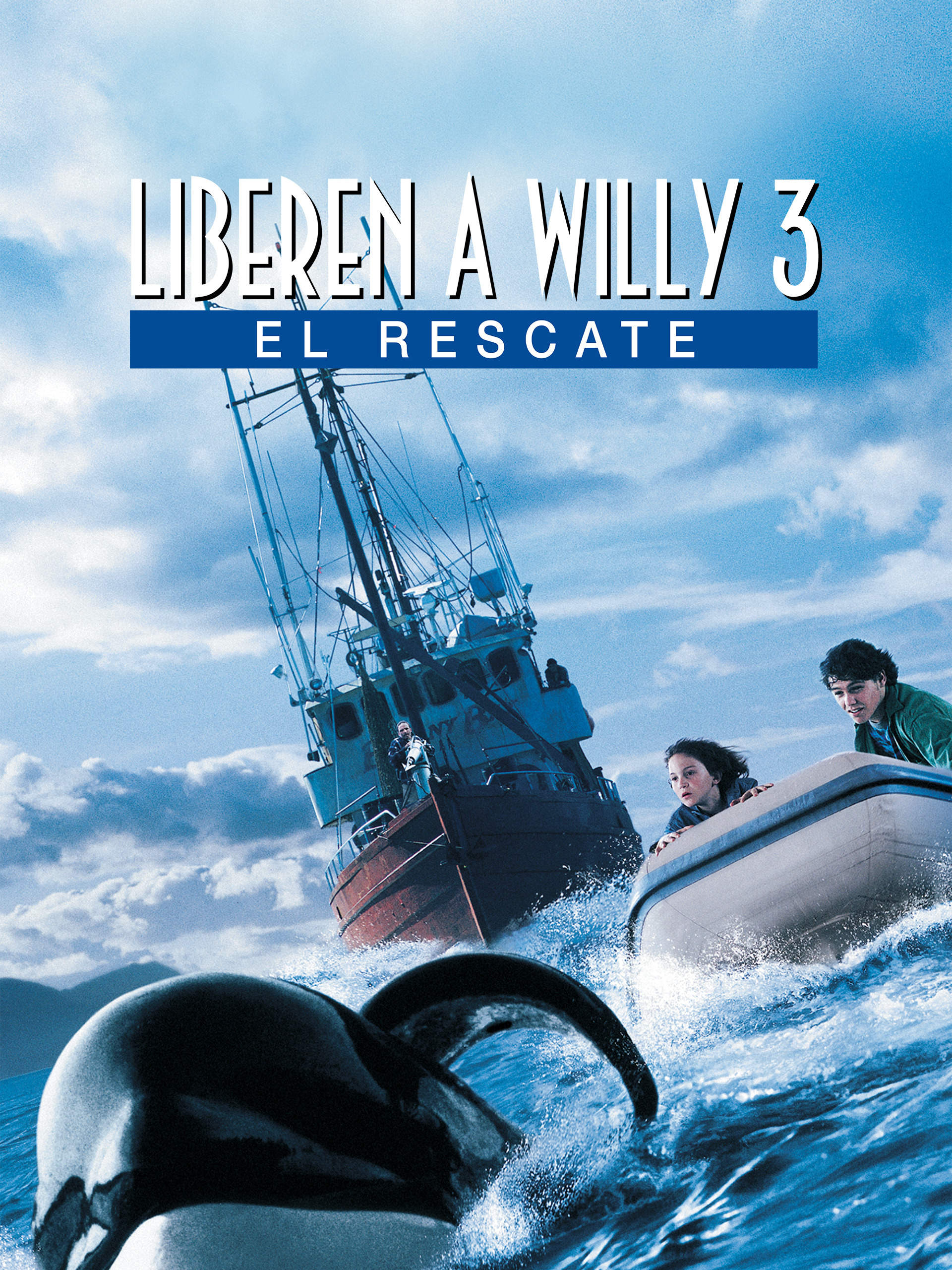 Sauvez Willy Free Willy Wallpapers - Wallpaper Cave