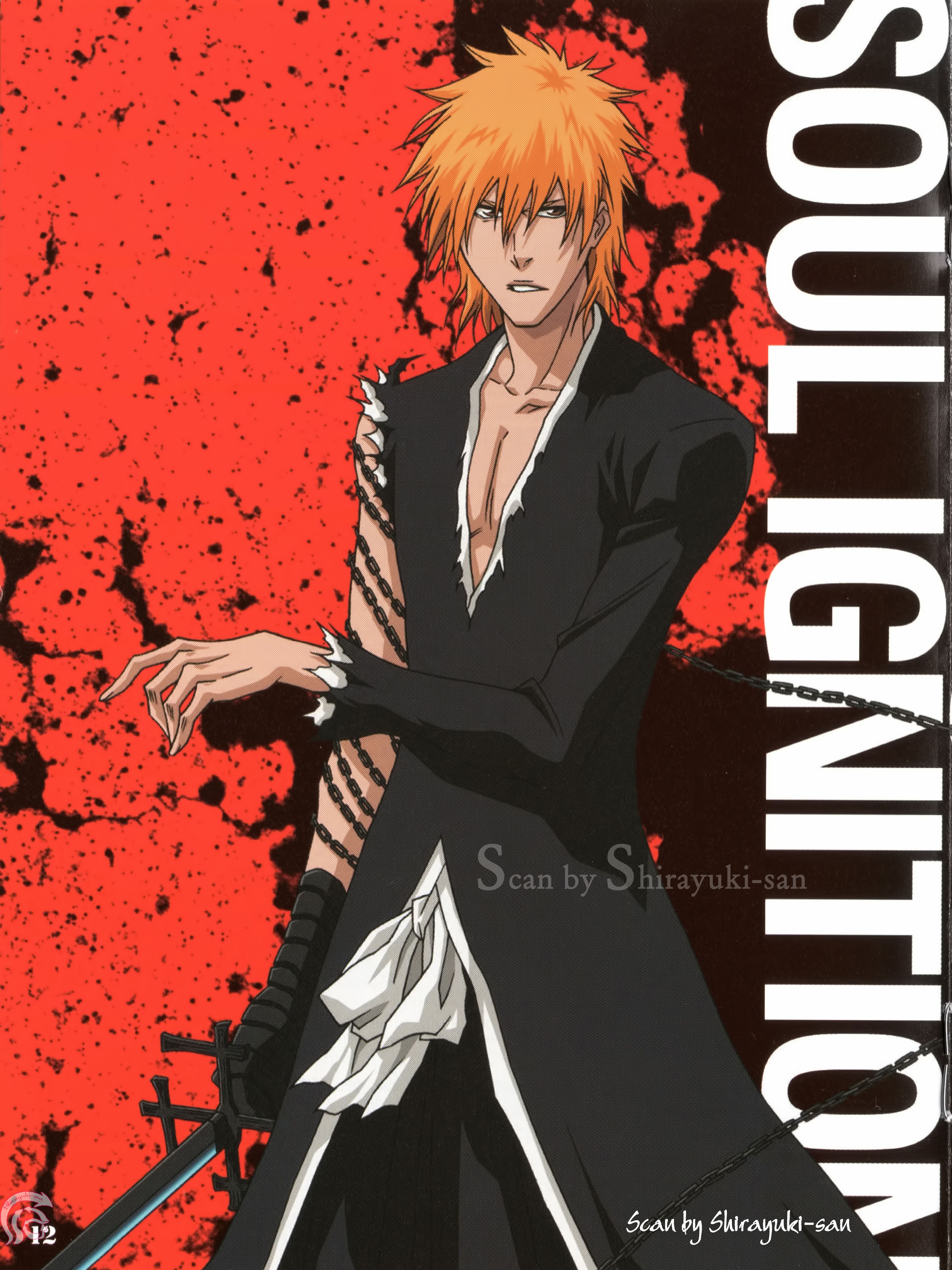 Ichigo Dangai Wallpapers - Wallpaper Cave