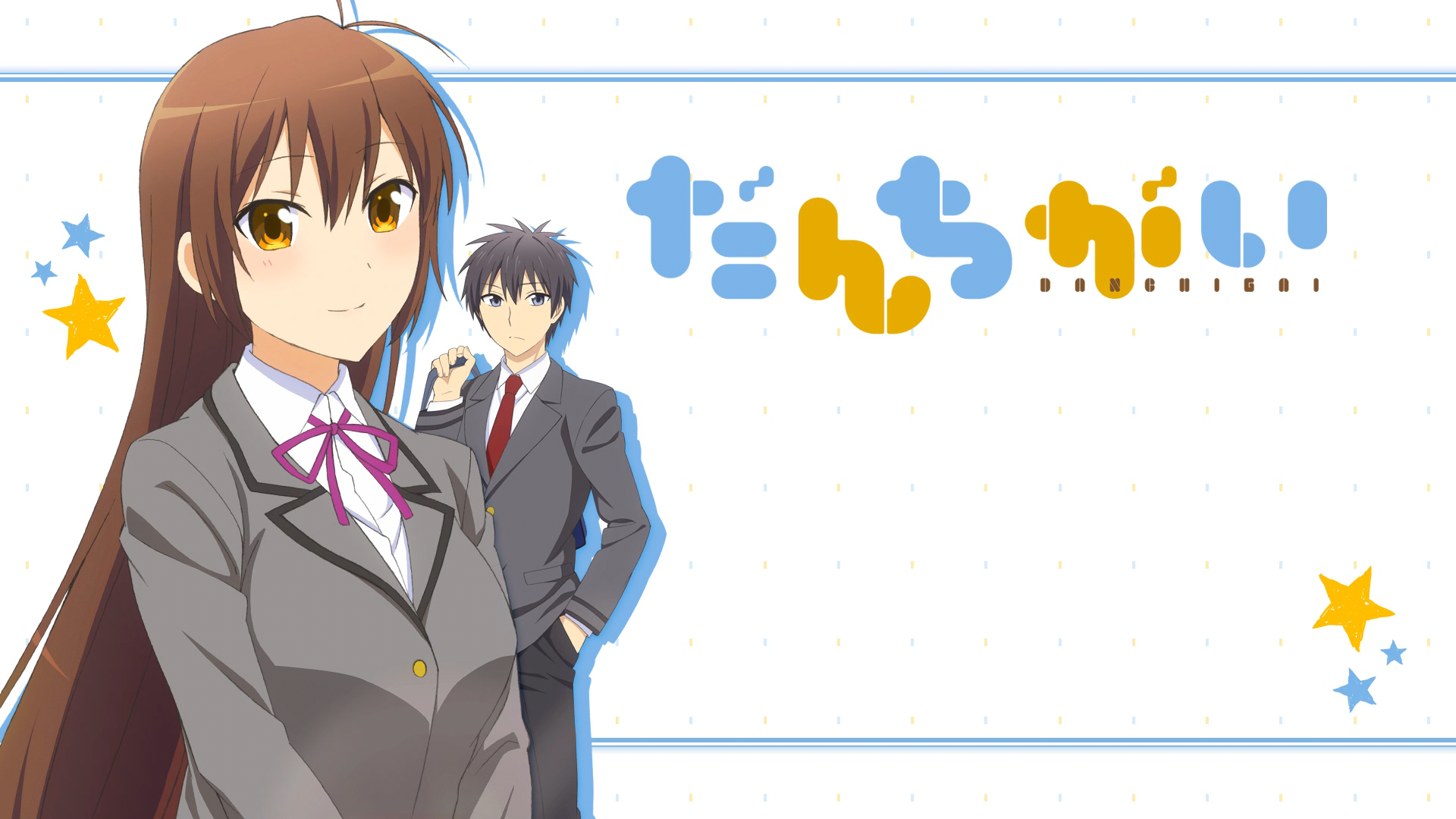 Danchigai Wallpapers - Wallpaper Cave