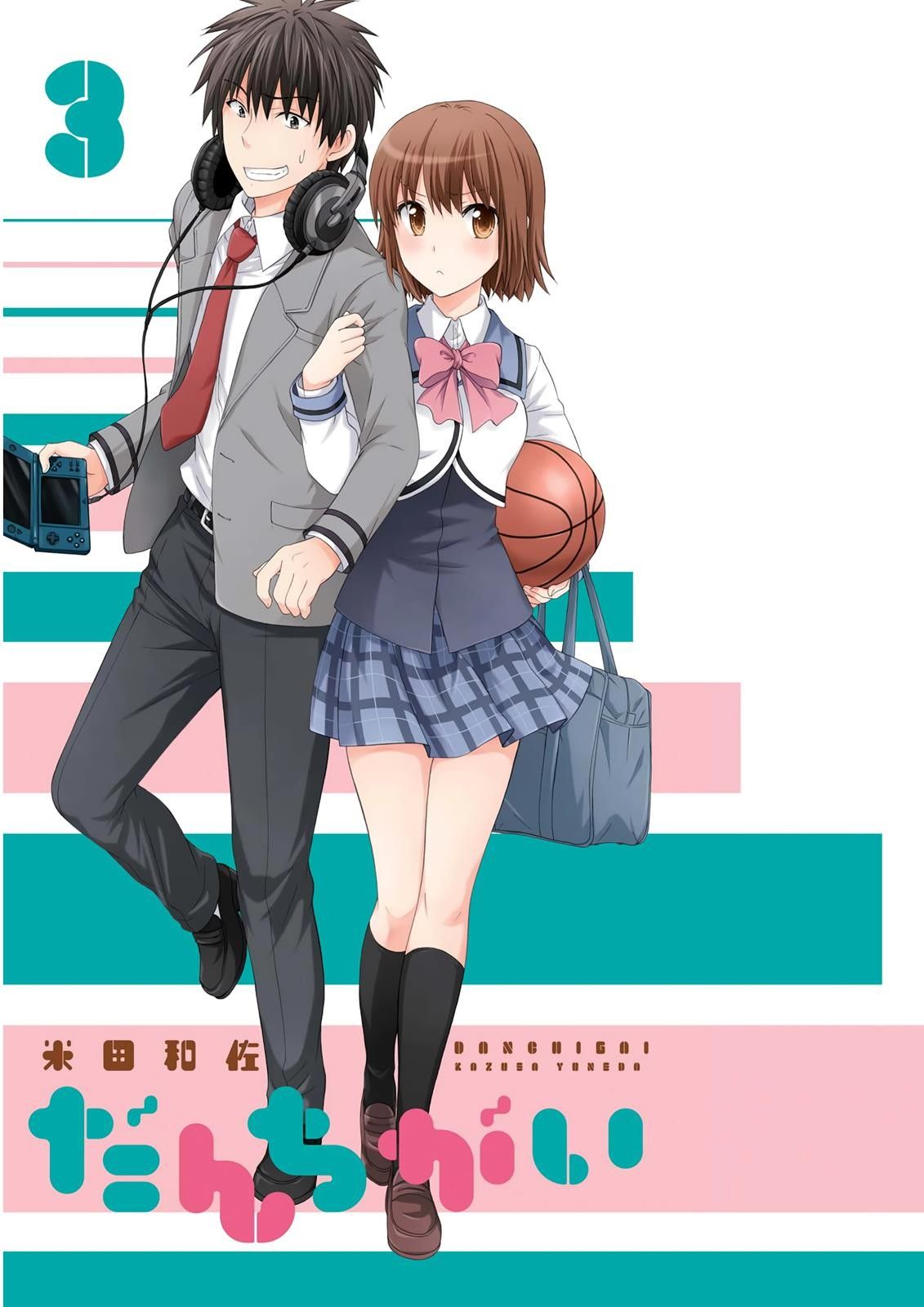 Danchigai Wallpapers - Wallpaper Cave