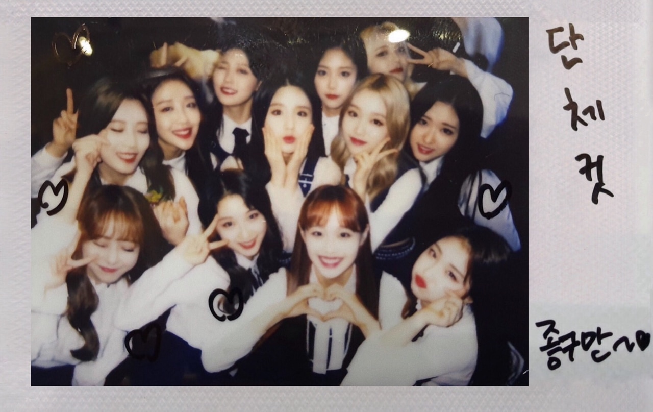 Loona Group Selfie Wallpapers - Wallpaper Cave
