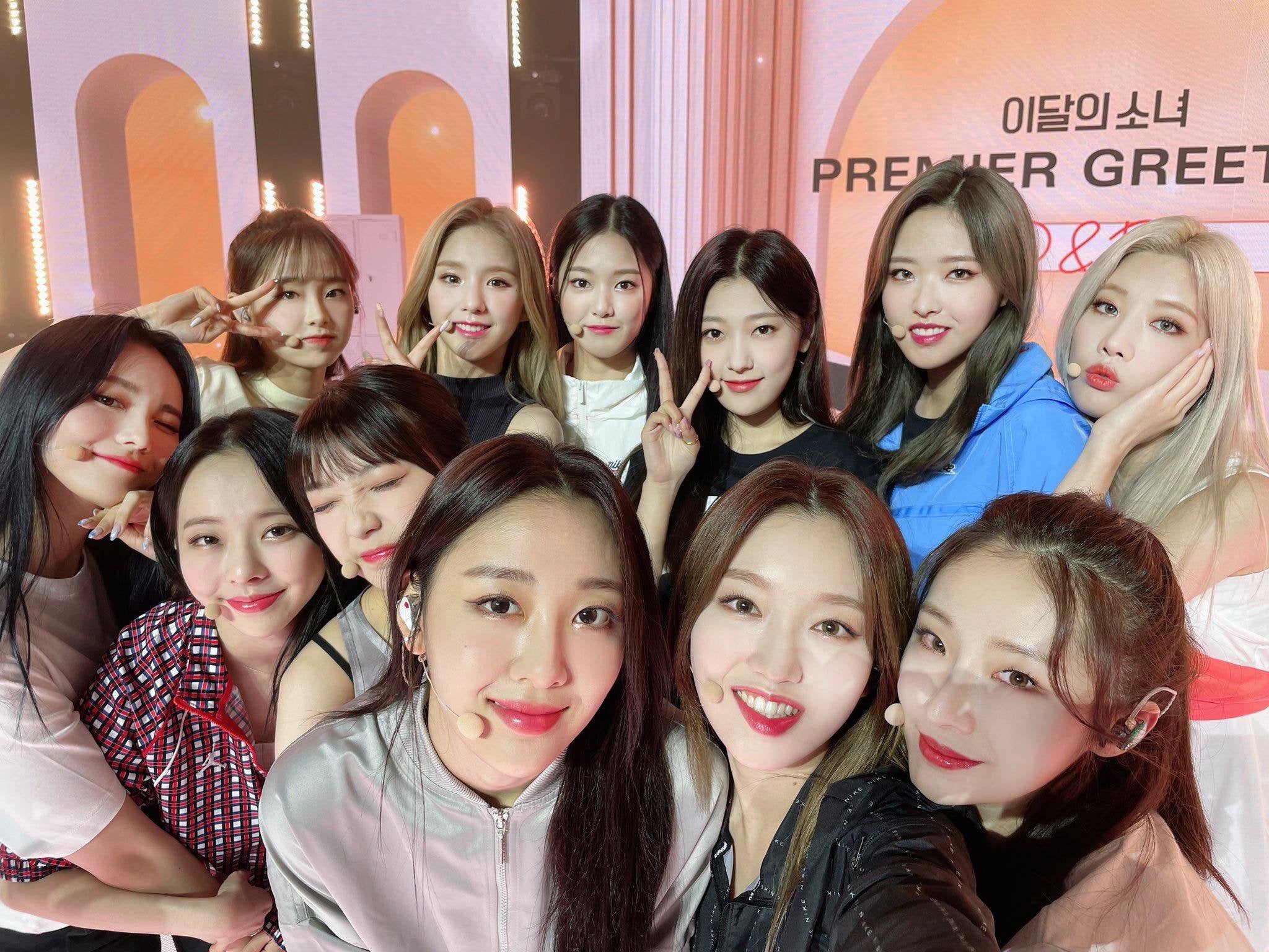 Loona Group Selfie Wallpapers - Wallpaper Cave