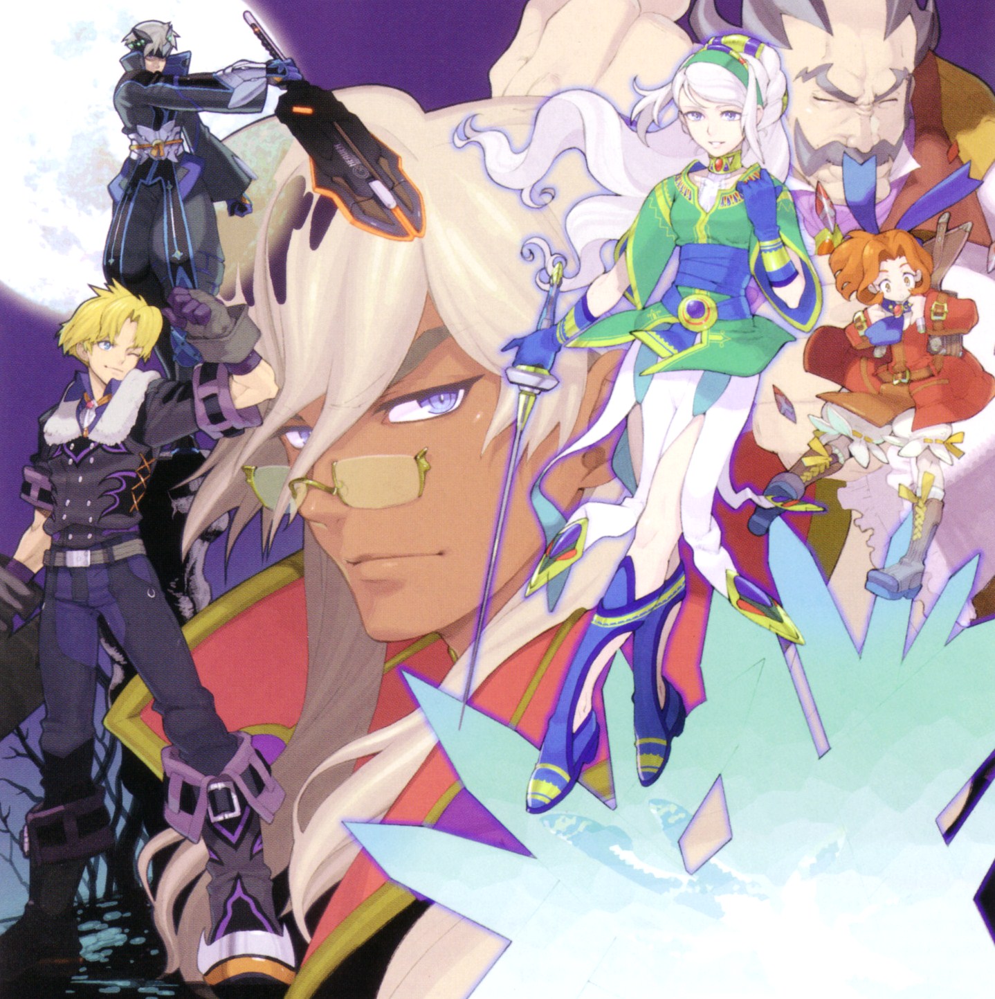 Wild Arms Wallpapers - Wallpaper Cave