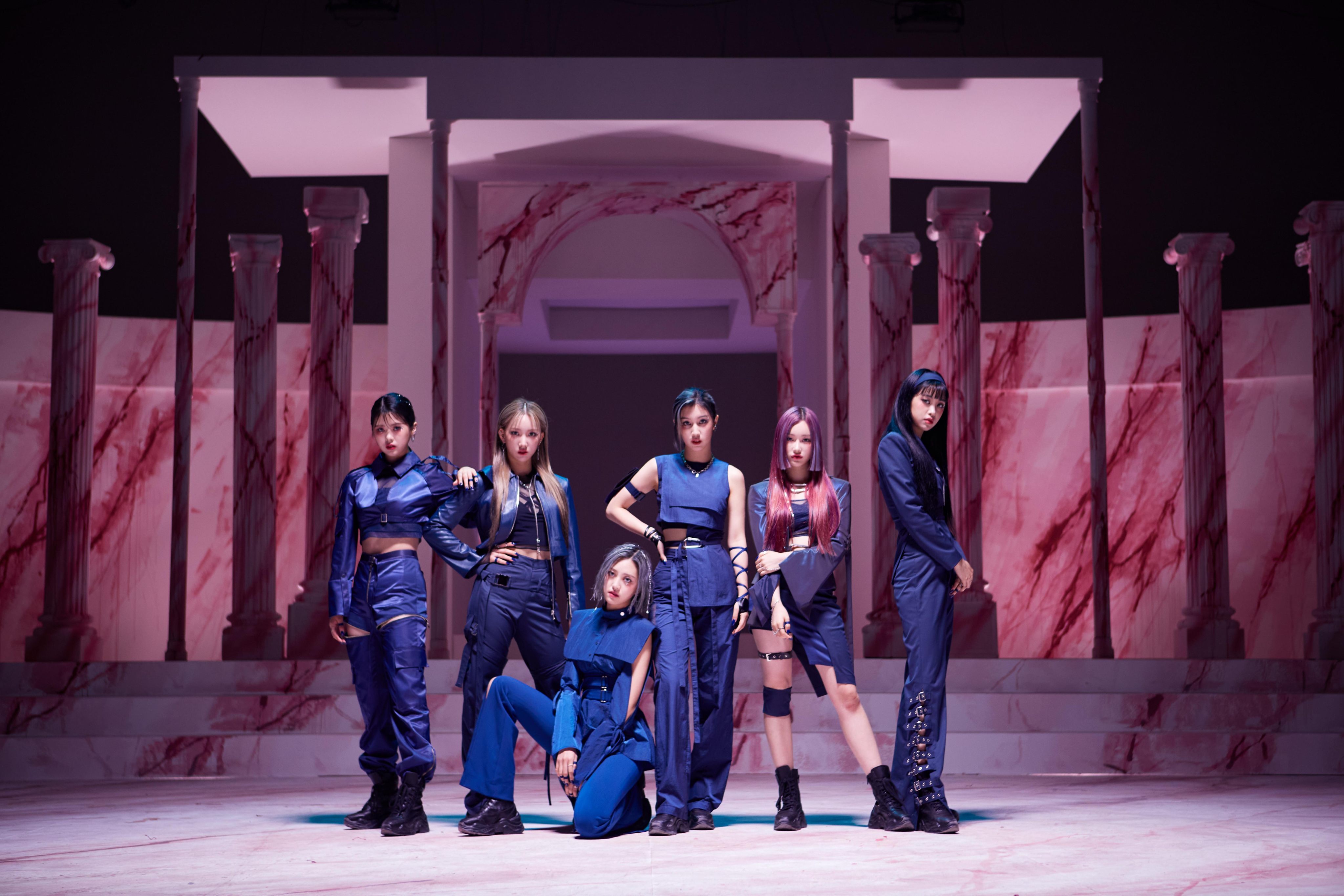 Pixy Call Me Wallpapers - Wallpaper Cave