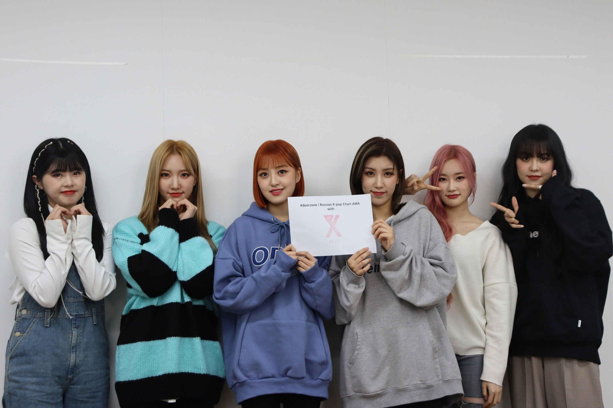 Pixy Call Me Wallpapers - Wallpaper Cave