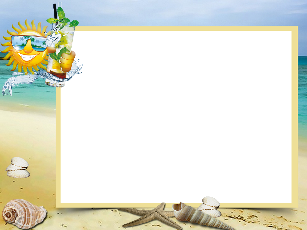 Summer Frame Wallpapers - Wallpaper Cave