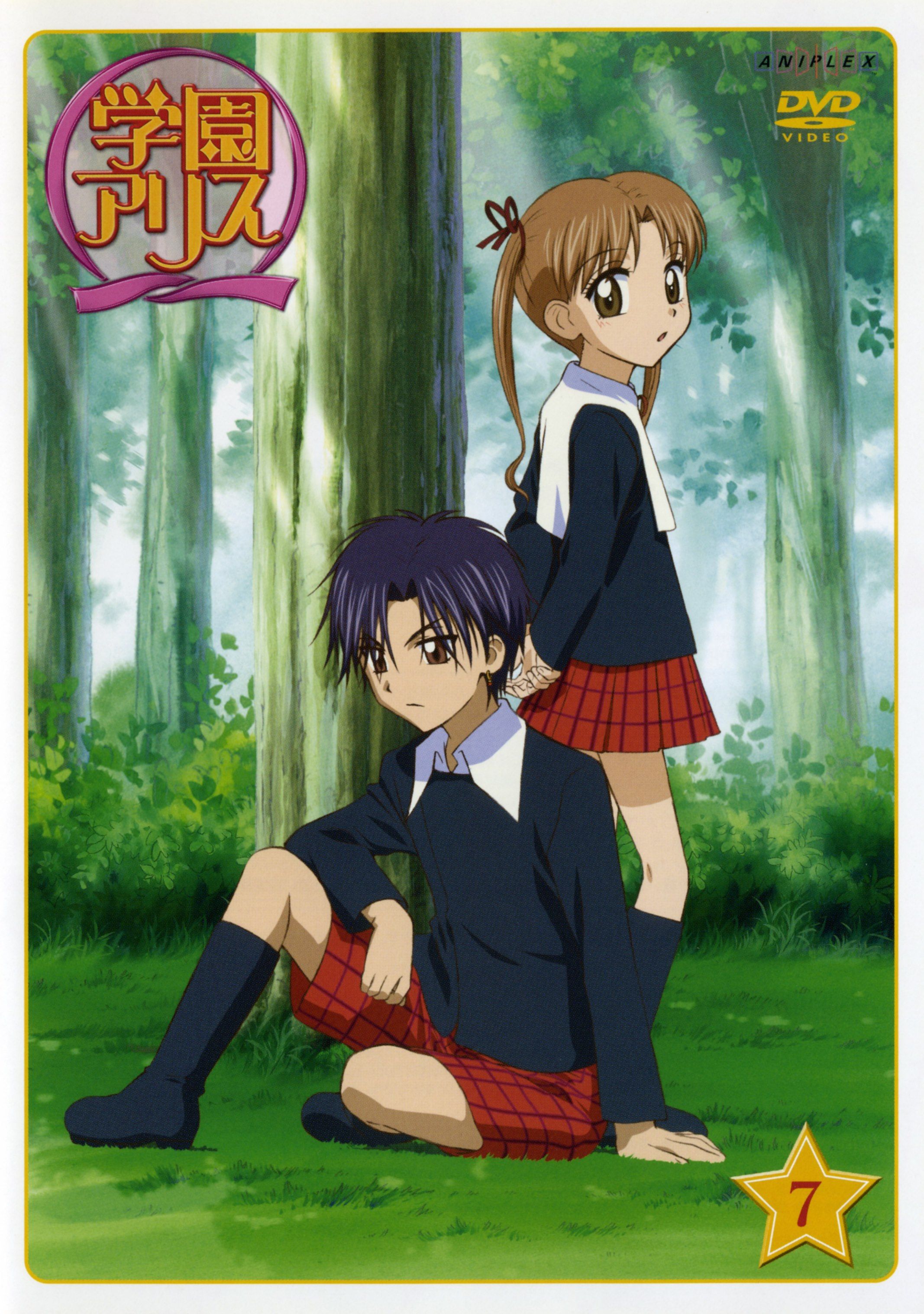 Alice Academy Wallpapers - Wallpaper Cave