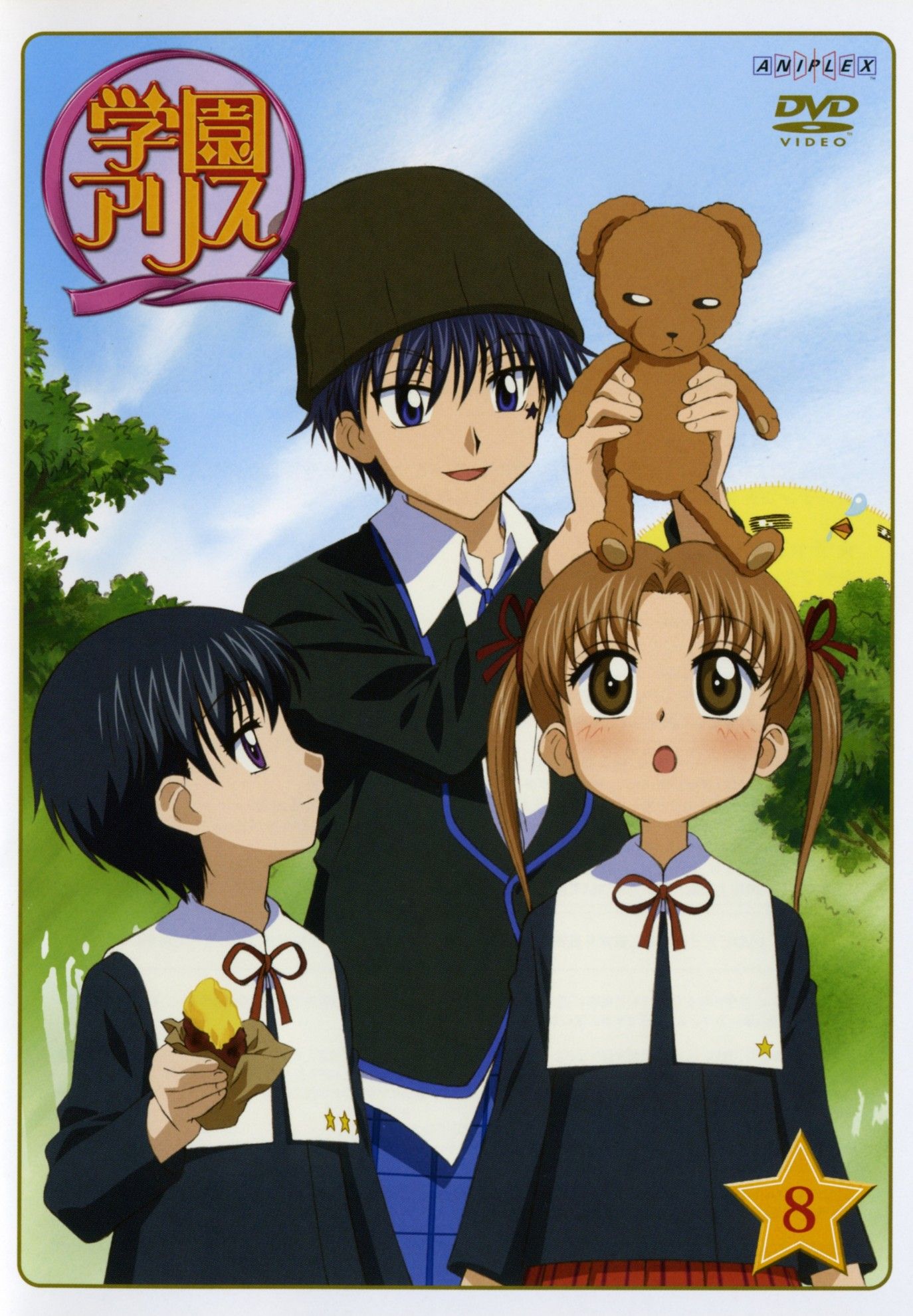 Alice Academy Wallpapers - Wallpaper Cave