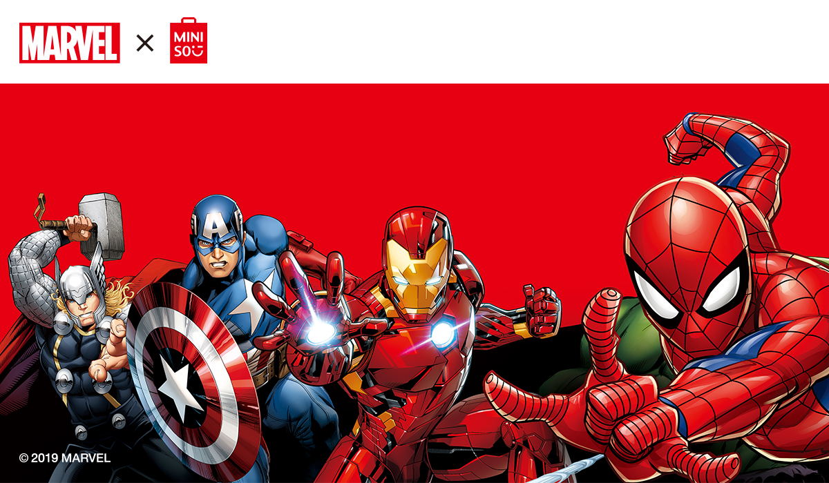 Miniso Wallpapers - Wallpaper Cave