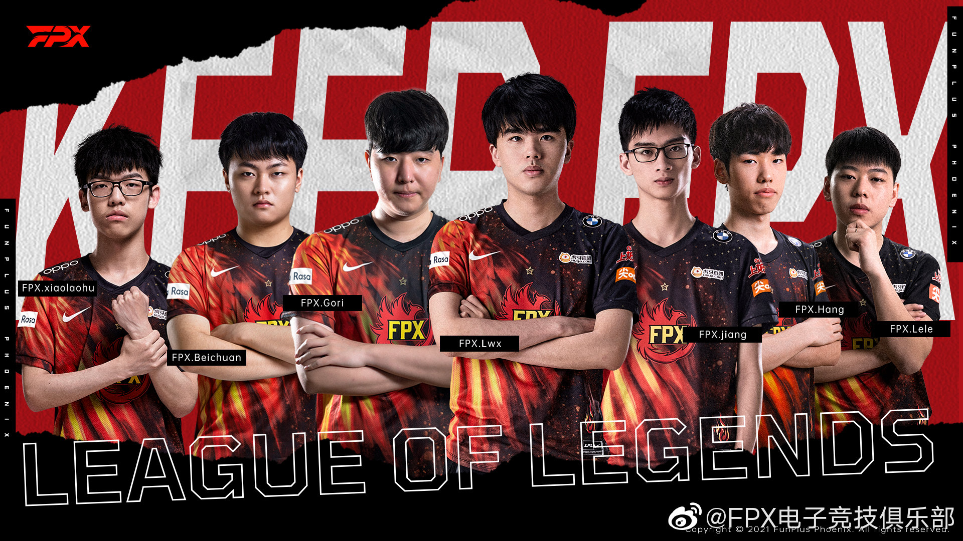 FunPlus Phoenix Wallpapers - Wallpaper Cave