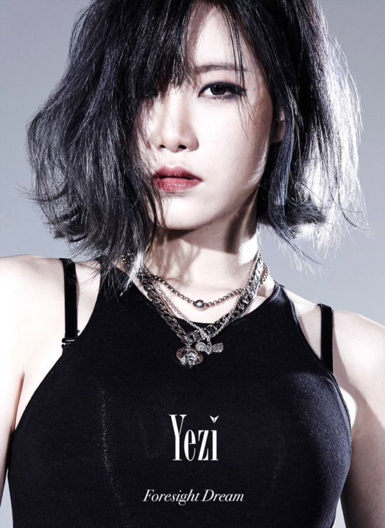 Yezi Wallpapers - Wallpaper Cave