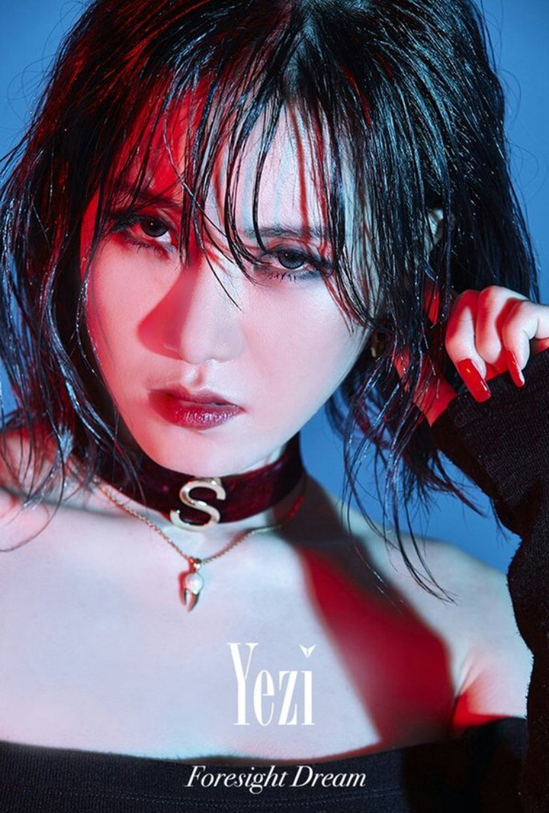 Yezi Wallpapers - Wallpaper Cave